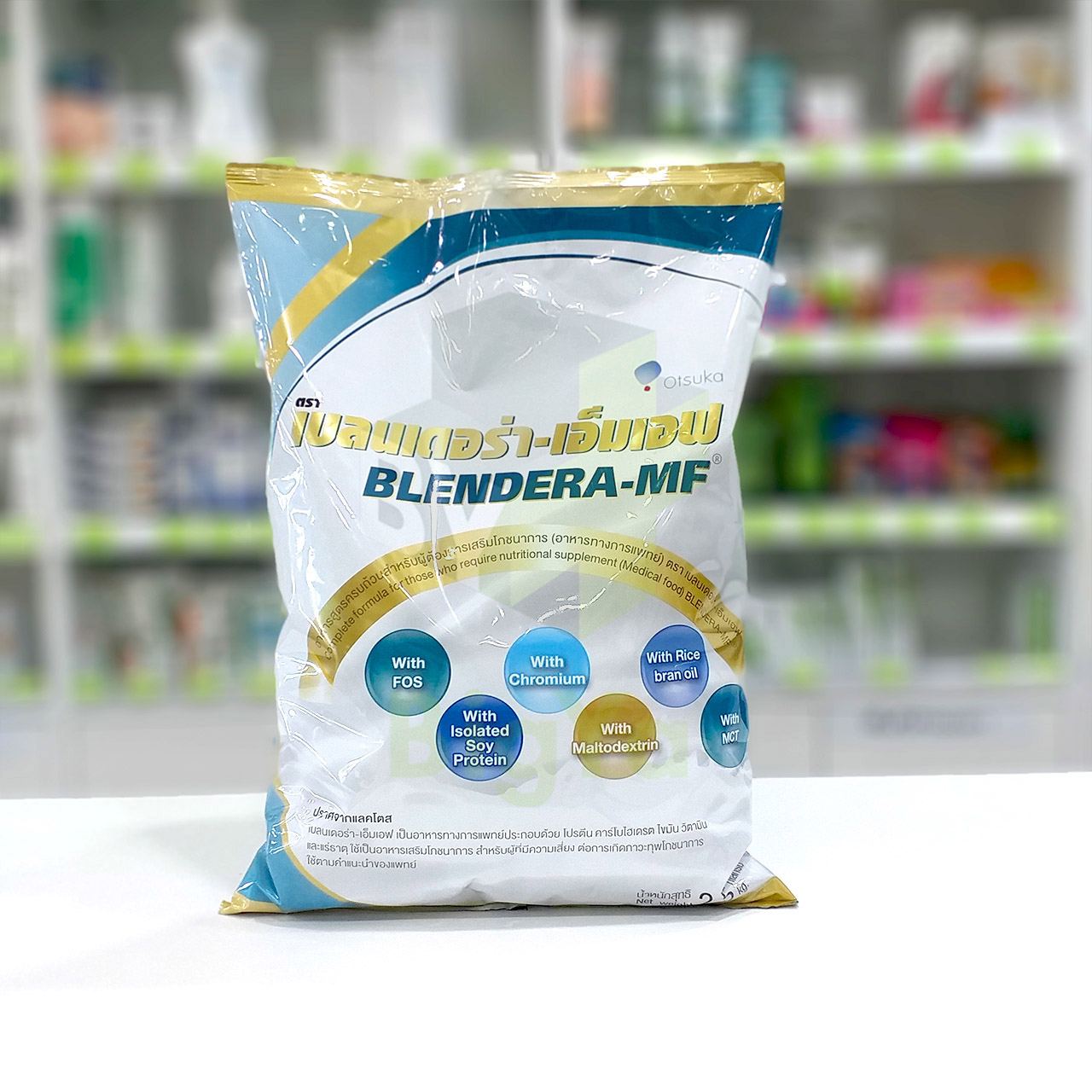 Blendera-MF 2.5 kg เบลนเดอร่า-เอ็มเอฟ อาหารทางการแพทย์ (2.5 กิโลกรัม ...