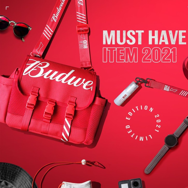 กระเป๋าสะพายข้าง กระเป๋าคาดอก กระเป๋าบัดไวเซอร์ Budweiser Bud Utility ...