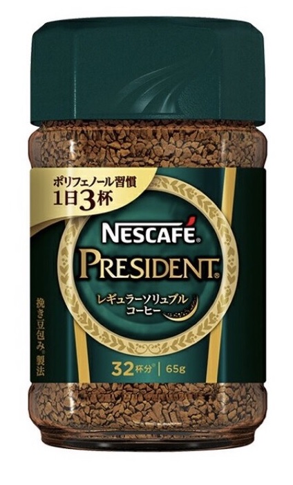 Nestle Japan Nescafe Excella, Black Roast, Gold Blend Eco, Nescafe ...