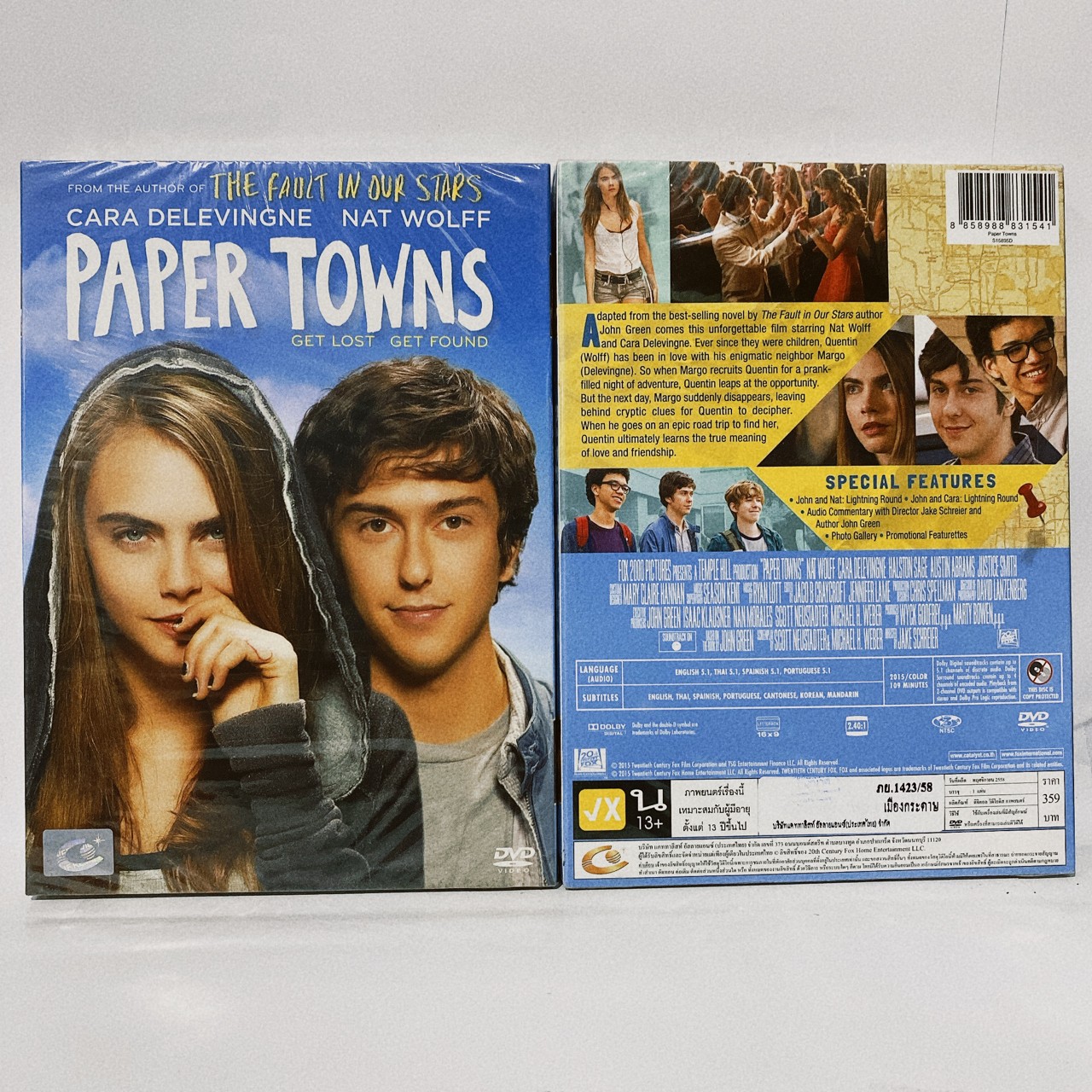 Media Play Paper Towns/ เมืองกระดาษ (DVD) | Lazada.co.th