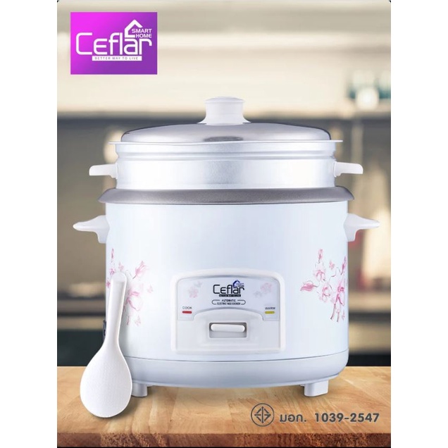 Ceflar หม้อหุงข้าวไฟฟ้า พร้อมซึ้งนึ่งอาหาร รุ่น CR-010 ขนาด 1 ลิตร หม้อเคลือบ ประกัน 1 ปี - MixASale