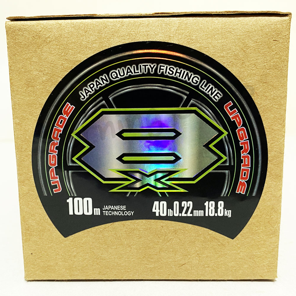 สาย PE Ashino Gabita 8X ความยาว 100 เมตร | Lazada.co.th