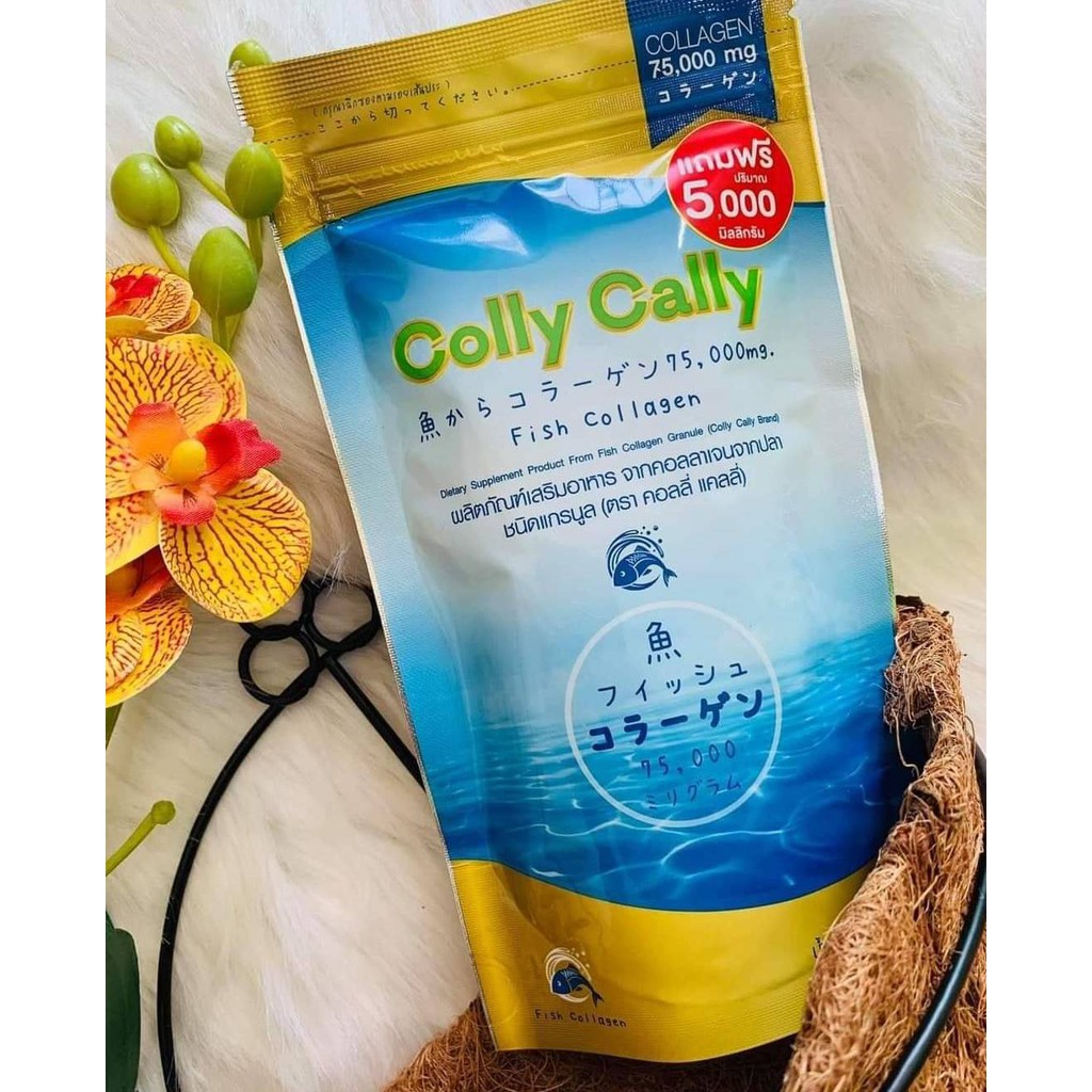 *คอลลี่คอลลี่คอลลาเจน Colly Cally Fish Collagen 100% (1ซอง)แพ็คเกจ ...