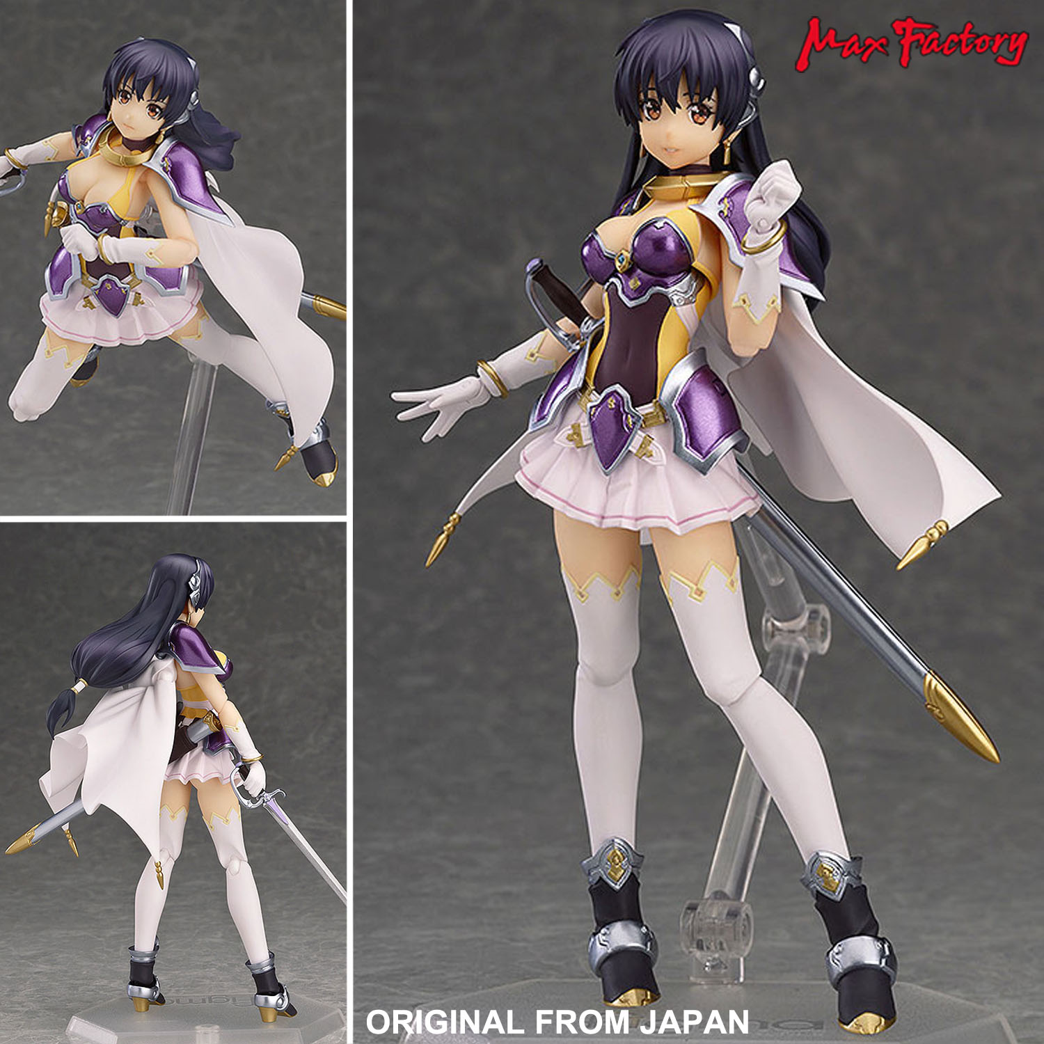 Model โมเดล ของแท้ 100% Max Factory จากเกมส์ RPG Toushin Toshi ตัวละคร Hazuki Mizuhara ฮาซูกิ ...