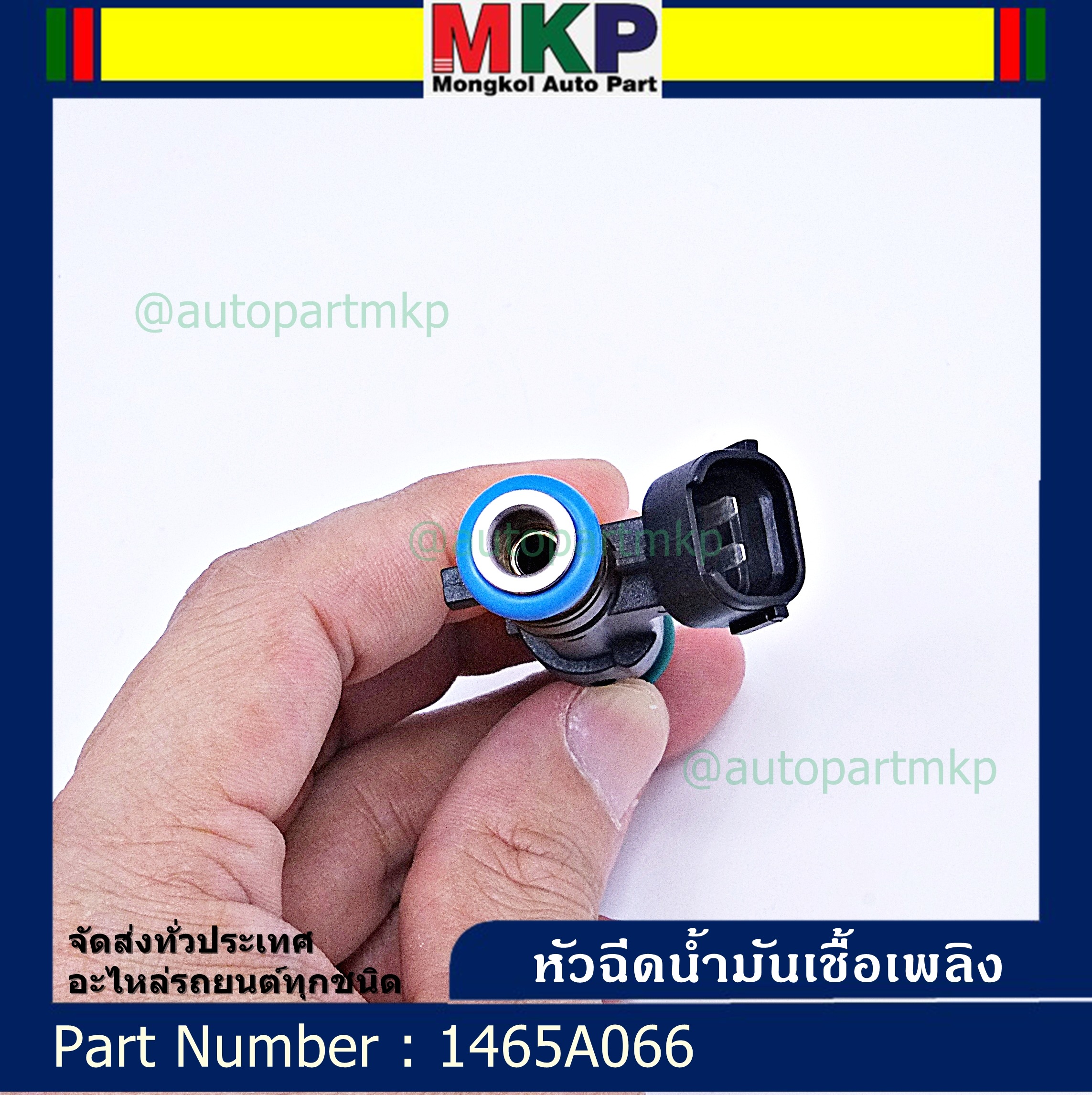 (ราคา/4 ชิ้น)***หัวฉีดใหม่***หัวฉีด MITSUBISHI Triton เบนซิน,หัวฉีด ...