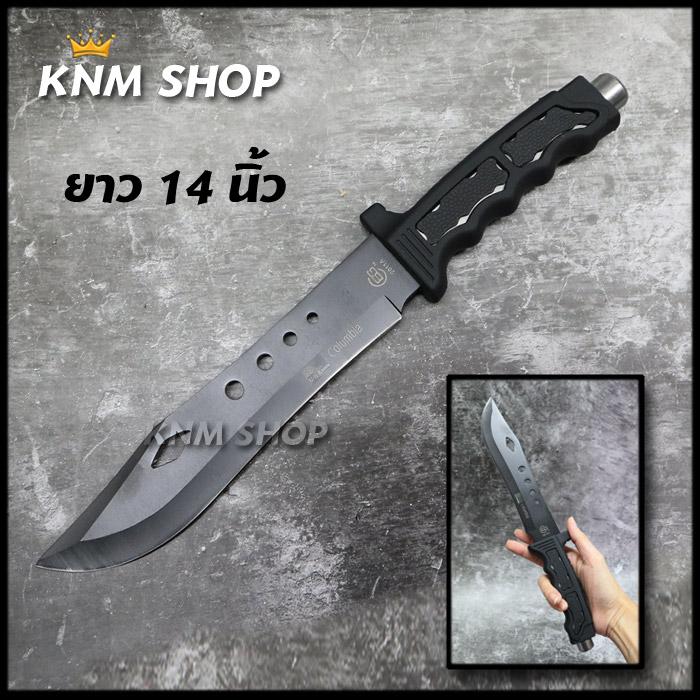 M019 มีดพก มีเดินป่า มีด มีดเอกประสงค์ มีดแคมป์ปิ้ง มีดสะสม ดีไซน์สวย ...