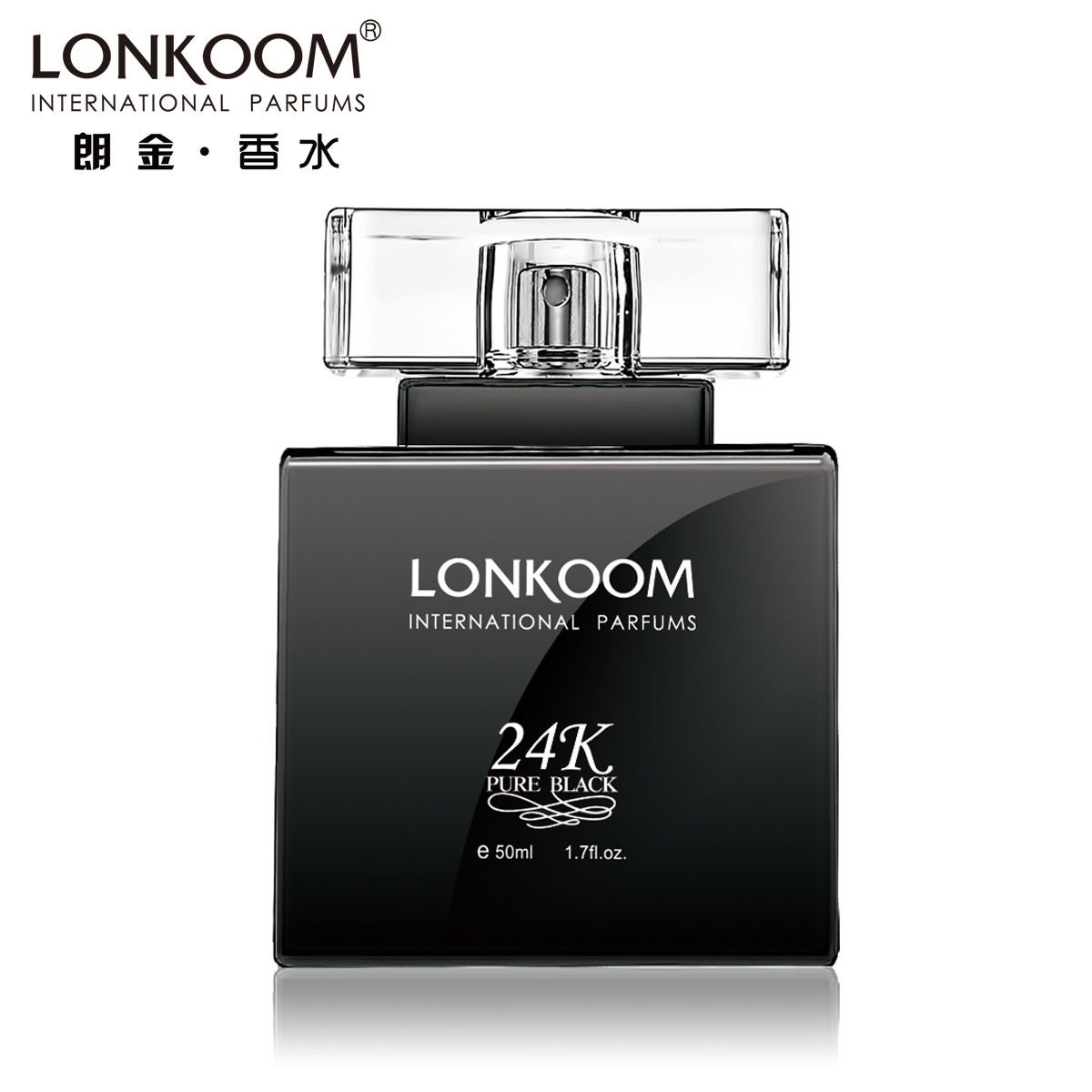 Long Gold 24K Pure Gold/Black Perfume Set 50mL plus 10mL Simple Light ...