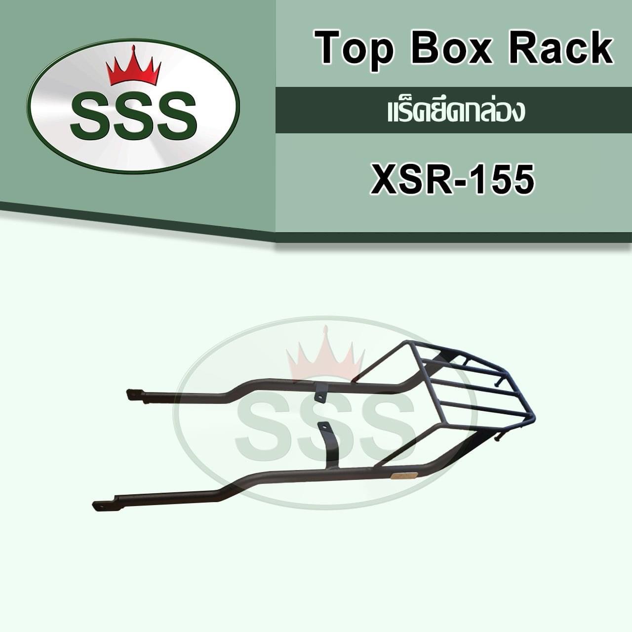 แร็คท้าย YAMAHA XSR155 งาน SSS | Lazada.co.th