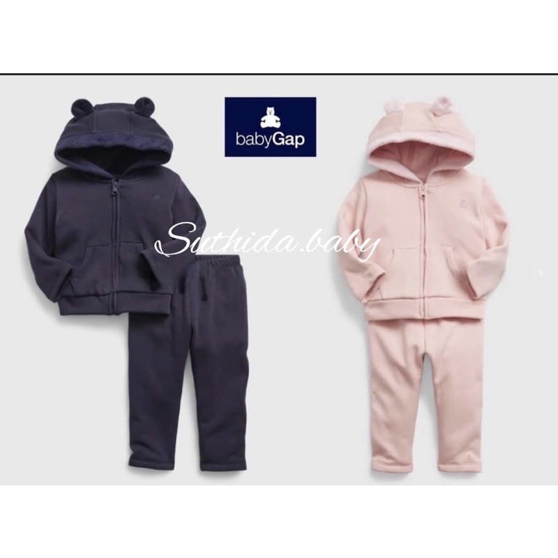 kid ชุดเด็ก เสื้อผ้าเด็ก Baby gap ชุดกันหนาวเด็ก ชุดเด็ก เสื้อกางเกง งานแท้ ของใช้เด็ก ...