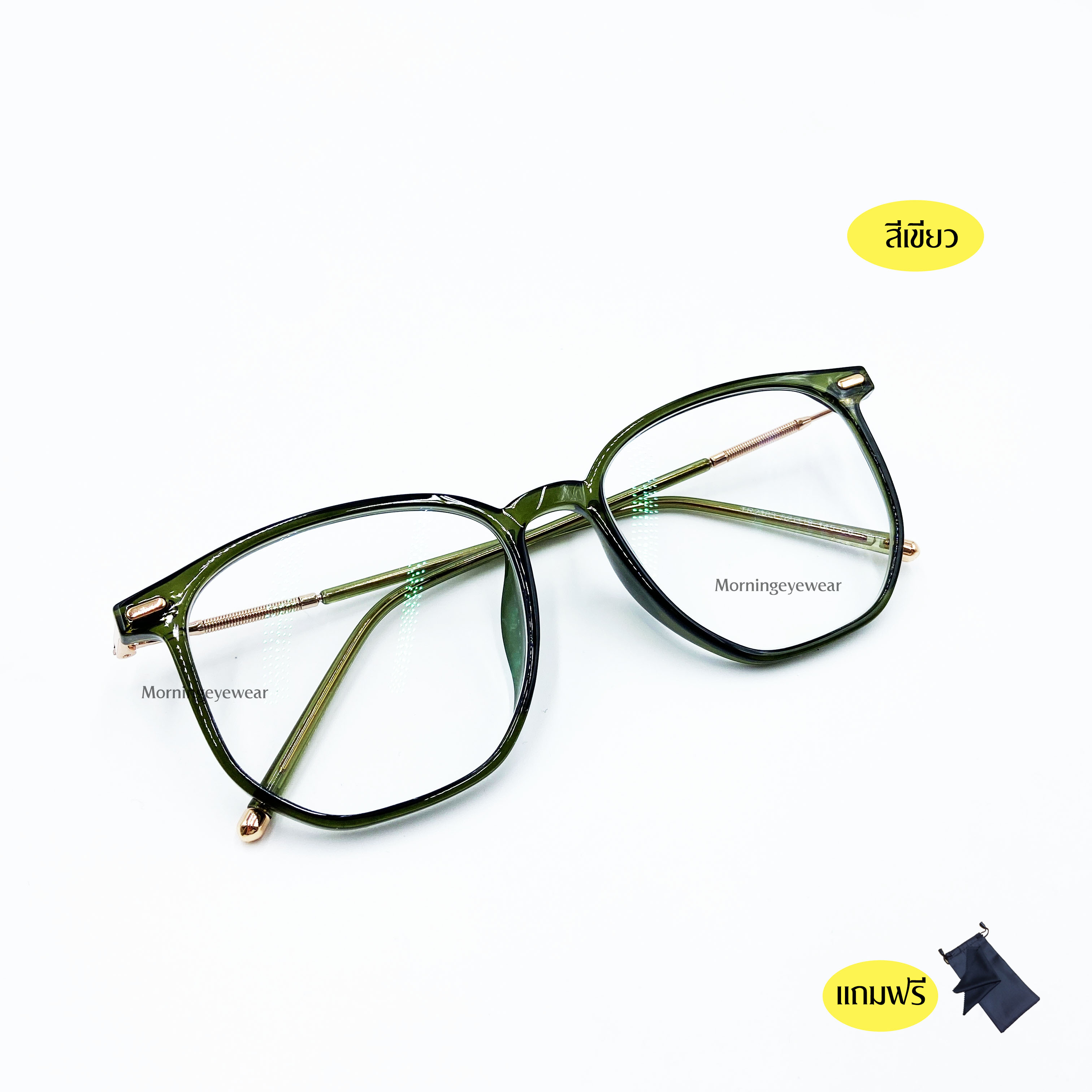 TR แว่นสายตาสั้น/ยาว กรองแสงออกแดดเปลี่ยนสี เลนส์มัลติโค๊ดออกแดดเปลี่ยน ...