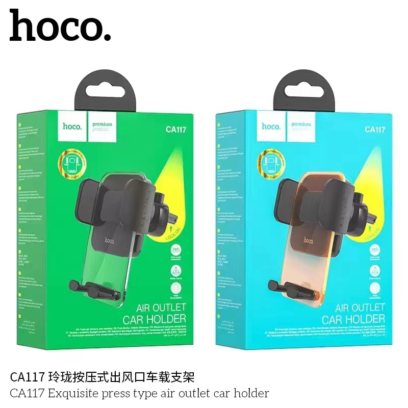 Hoco CA117 ที่ยึดมือถือ ใน รถ ยนตร์ สำหรับ ช่องแอร์ และ คอนโซล ใหม่ ...