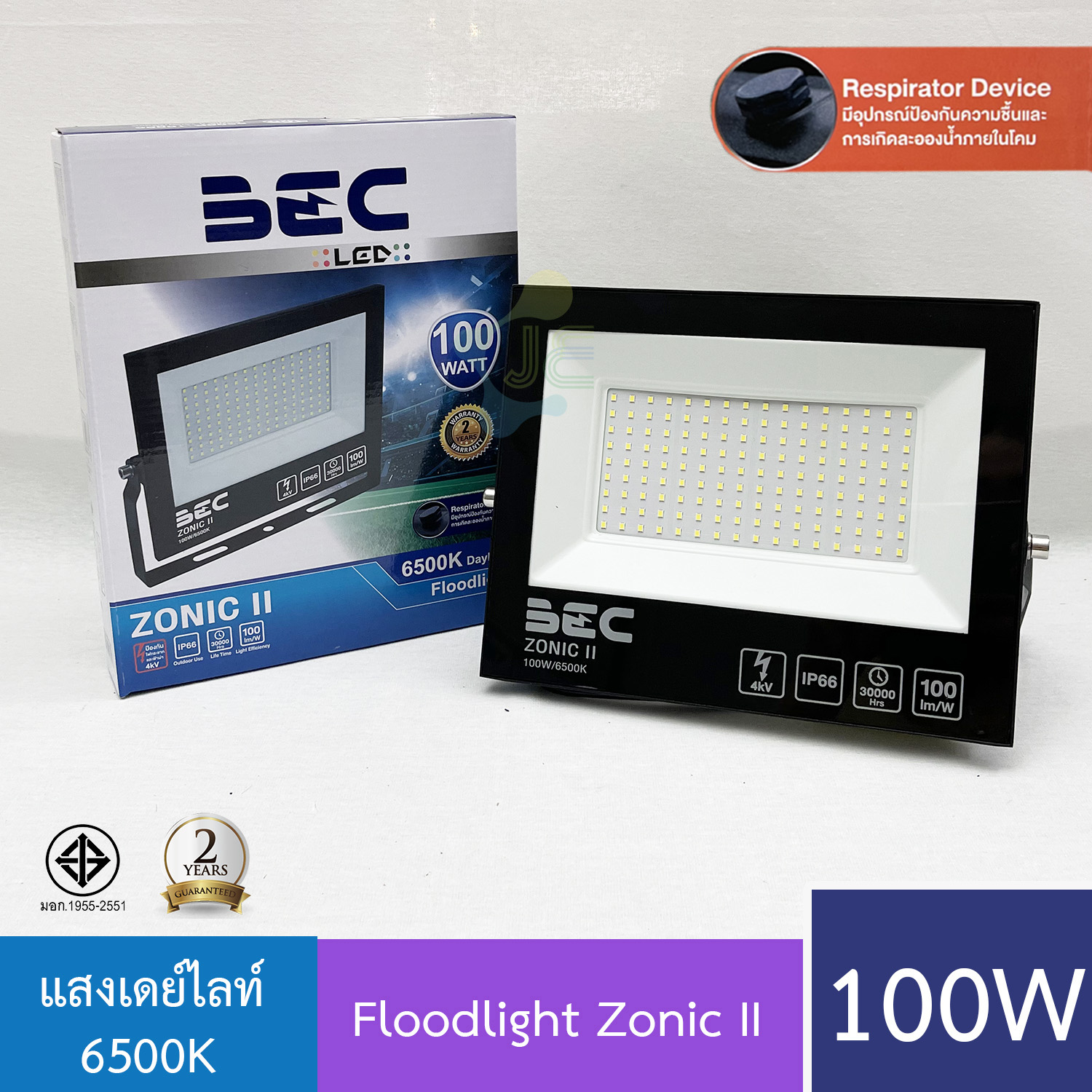 BEC LED Floodlight 10W-100W Daylight 6000K Model Zonic - JE Electrical ...