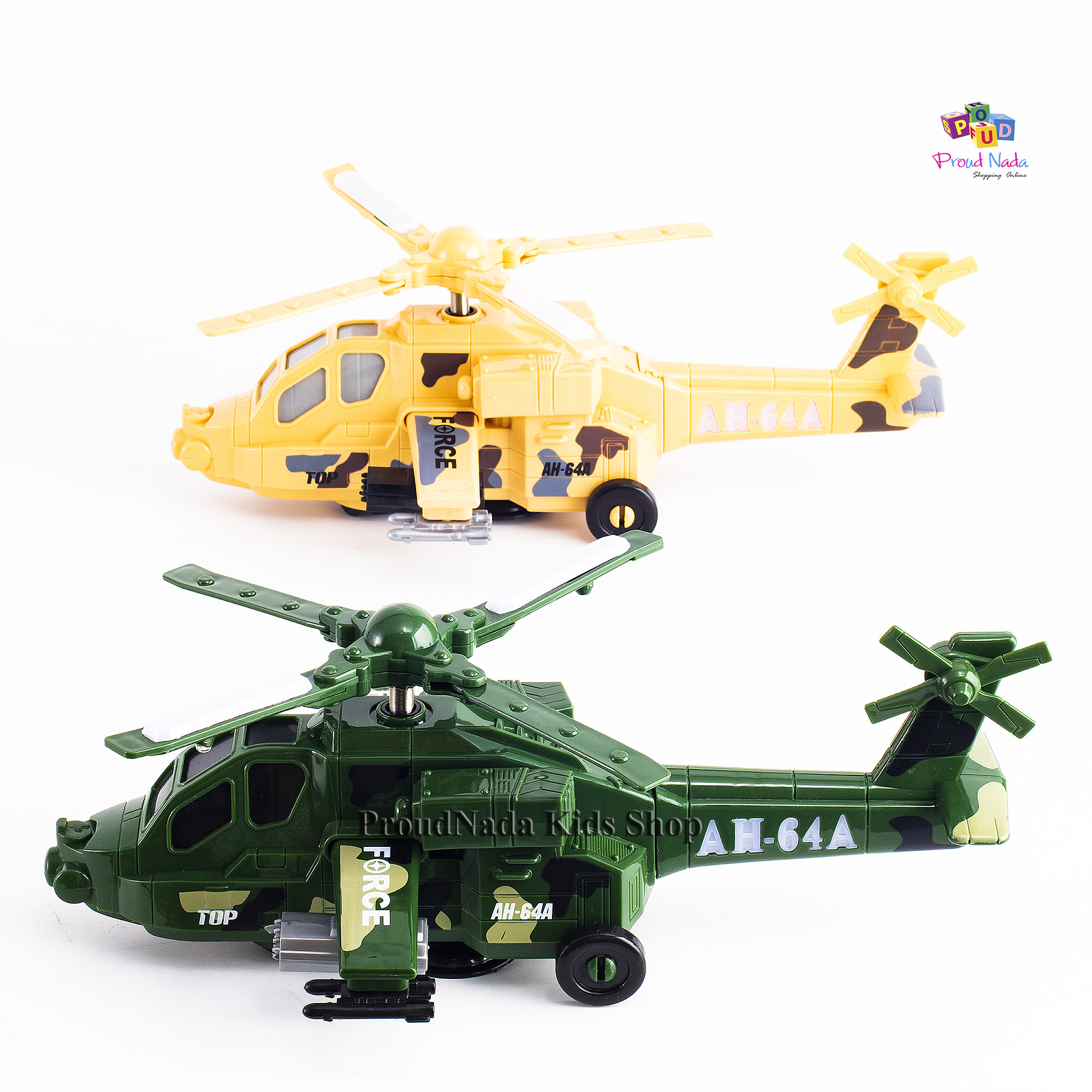 ProudNada Toys ของเล่นเด็ก เฮริคอปเตอร์ เครื่องบิน ชนถอย AO JIA TOYS ...