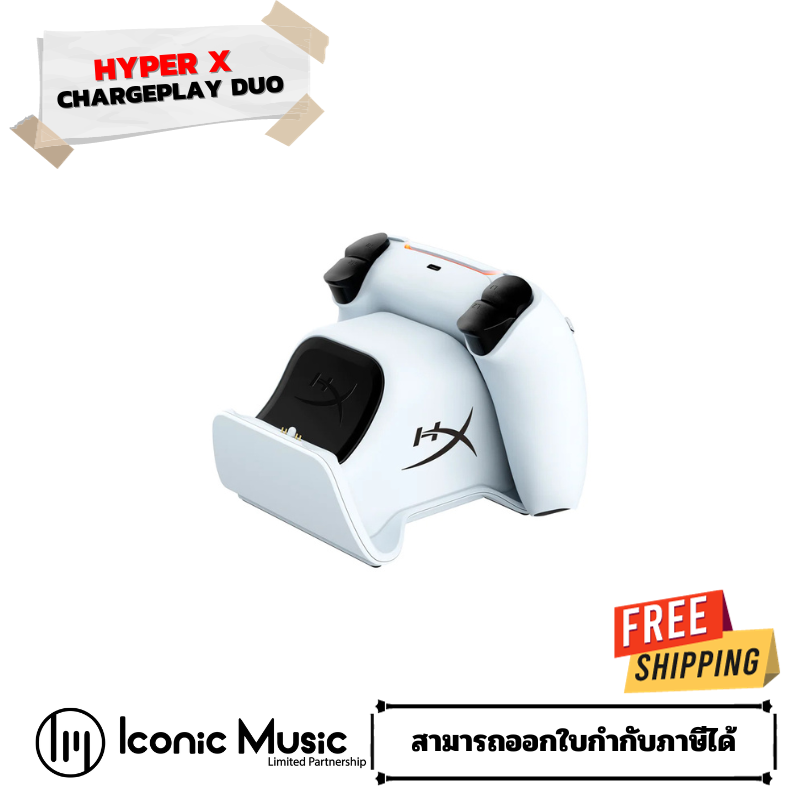 แท่นชาร์จ HyperX ChargePlay Duo Charging Stand for PS5 Charger | Lazada ...