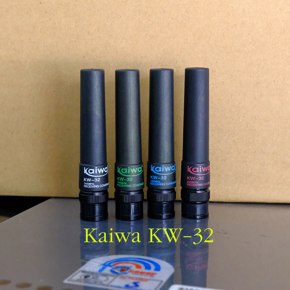 สายอากาศยาง วิทยุสื่อสาร SPENDER Kaiwa KW-32 คุณภาพสูงของแท้ สเปนเดอร์ ทุกย่านความถี่ | Lazada.co.th