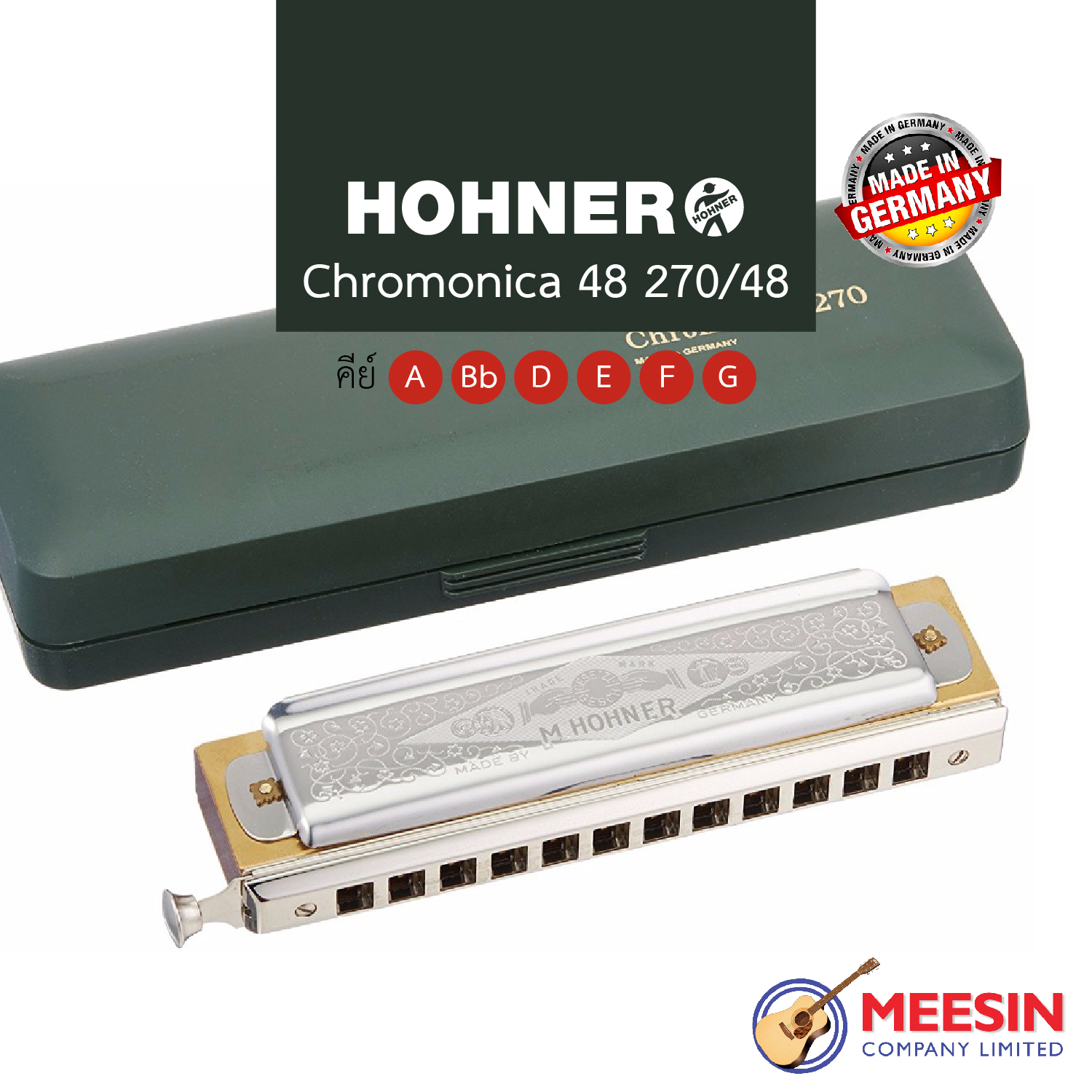 Hohner Chromonica 48 27048 Germany Harmonica - Meesin Music - ThaiPick