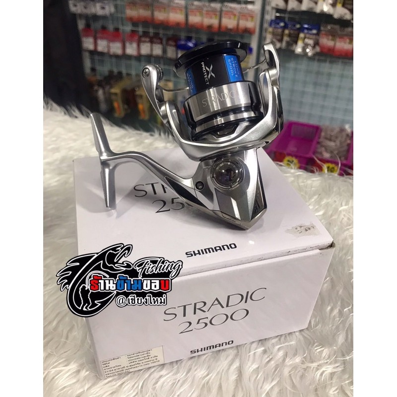 บริการเก็บเงินปลายทาง Shimano Stradic FL 1000 1000S 2500 2500SHG C3000 C3000HG C3000XG Cool สุดๆ ...