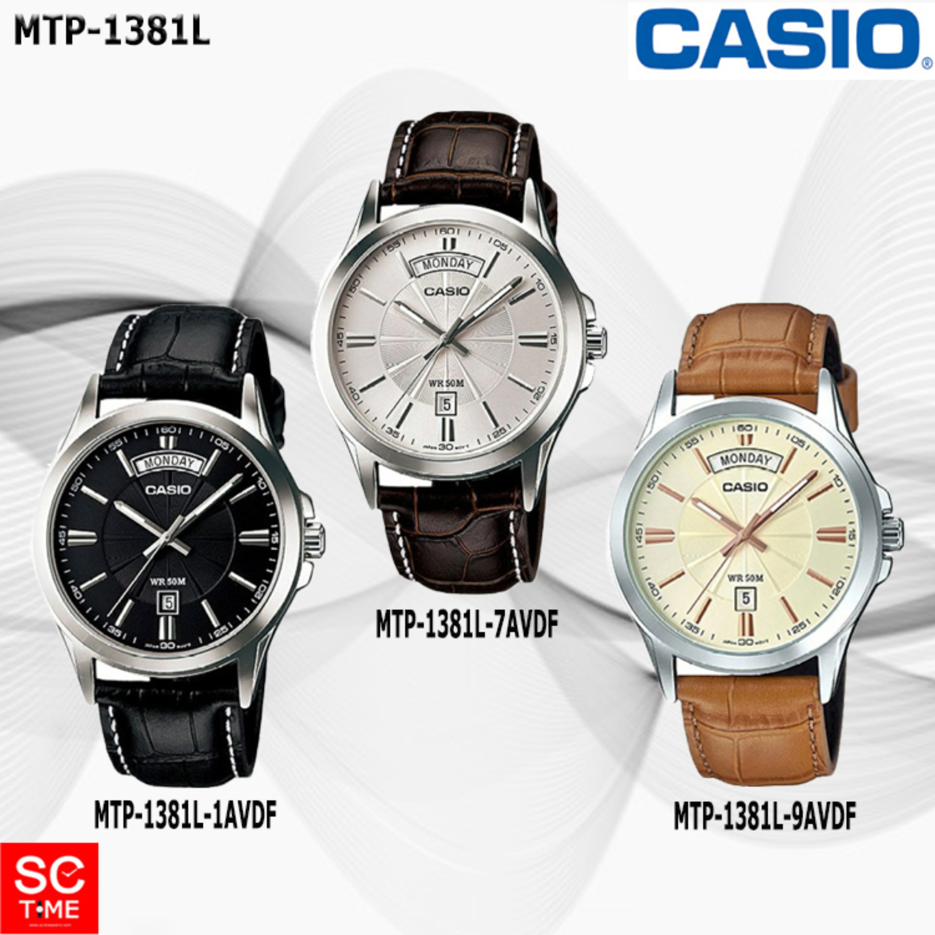 Casio Standard ชาย MTP-1381L-1AVDF - SC Time Online - ThaiPick
