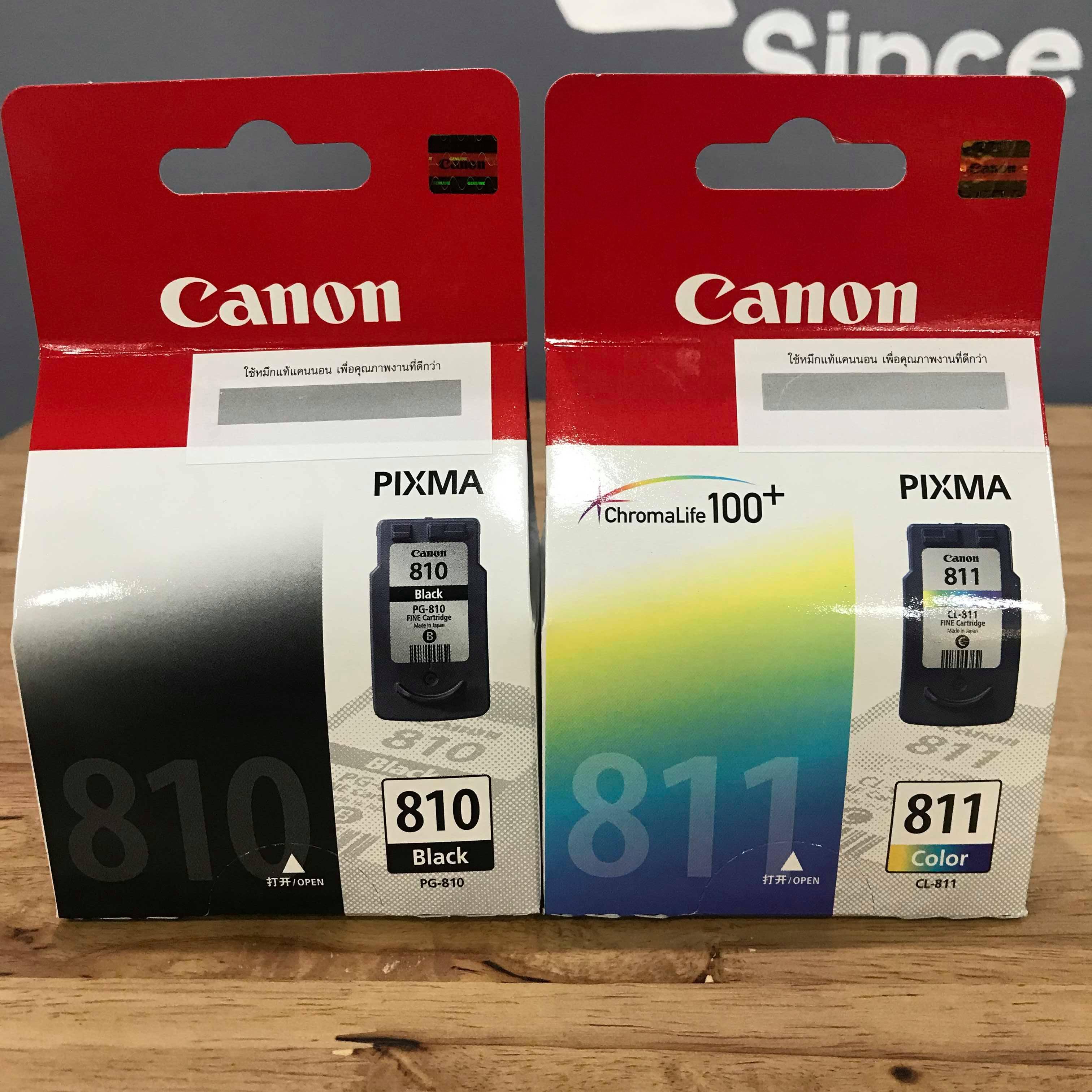 Canon PG 810 Black + CANON CL-811 TRI COLOR Made in Japan - PB Computer ...