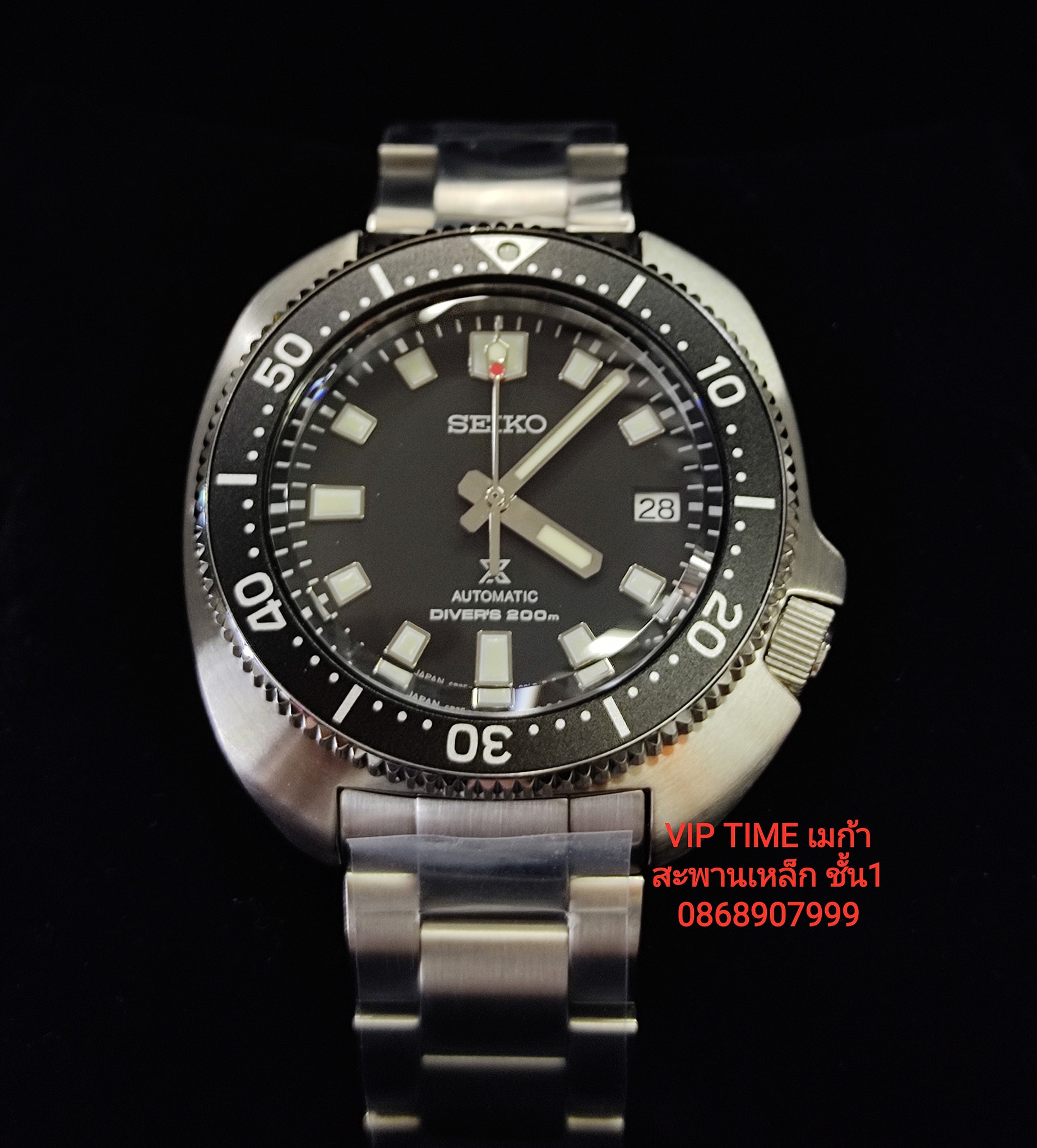 นาฬิกา Seiko Prospex 1970 Turtle Diver's Recreation รุ่น SPB151J1 ...