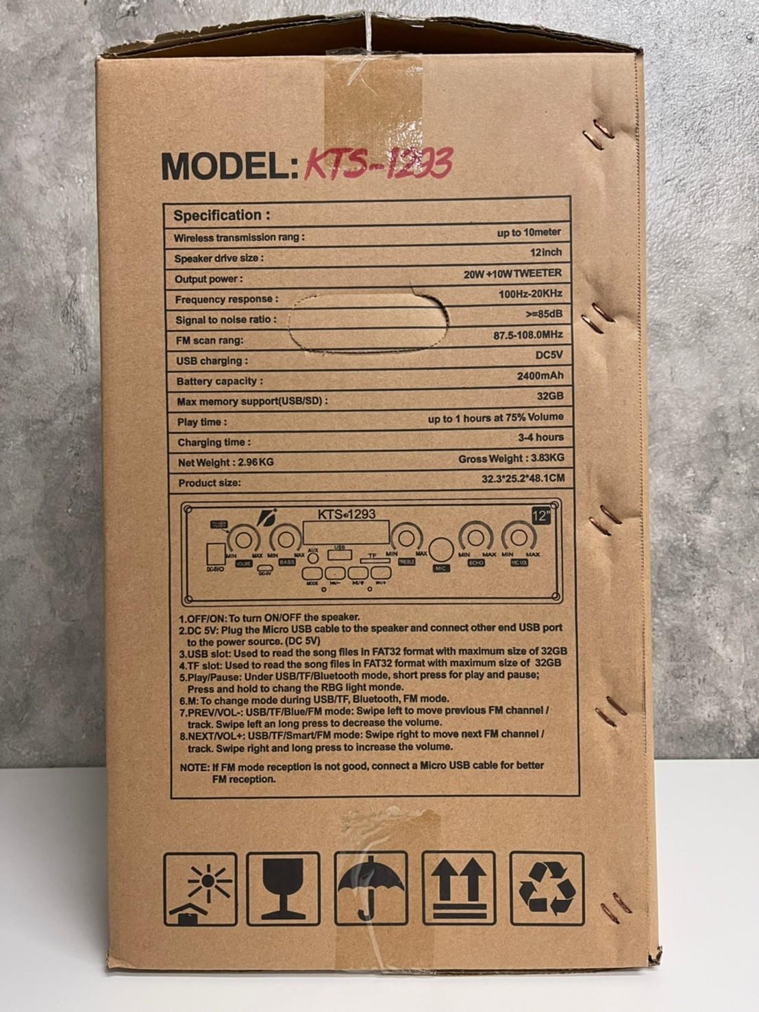 สินค้าขายดี ลำโพงบลูทูธ ดอก12นิ้ว ดังสะใจ ฟังก์ชั่นครบ KTS-1293 ปรับเบส ...