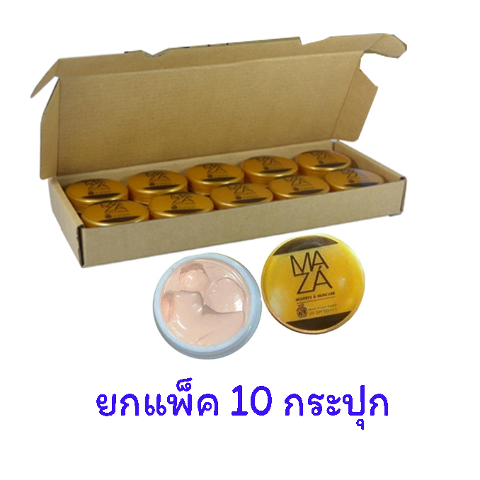 (ยกแพ็ค)ครีมกันแดดมาซ่า UV MAZA Sunscreen SPF 50 (PA++) 5 กรัม( 10 ชิ้น) | Lazada.co.th