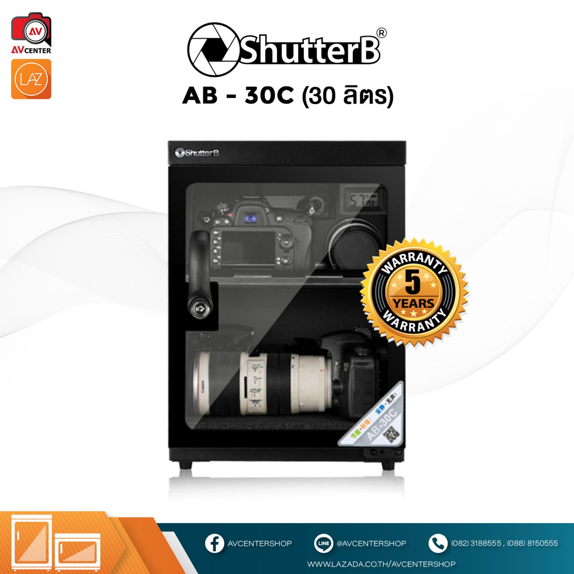 โปรโมชั่นพิเศษ ตู้กันชื้น SHUTTER B ขนาด 30 ลิตร รุ่น AB-30C **สินค้า ...