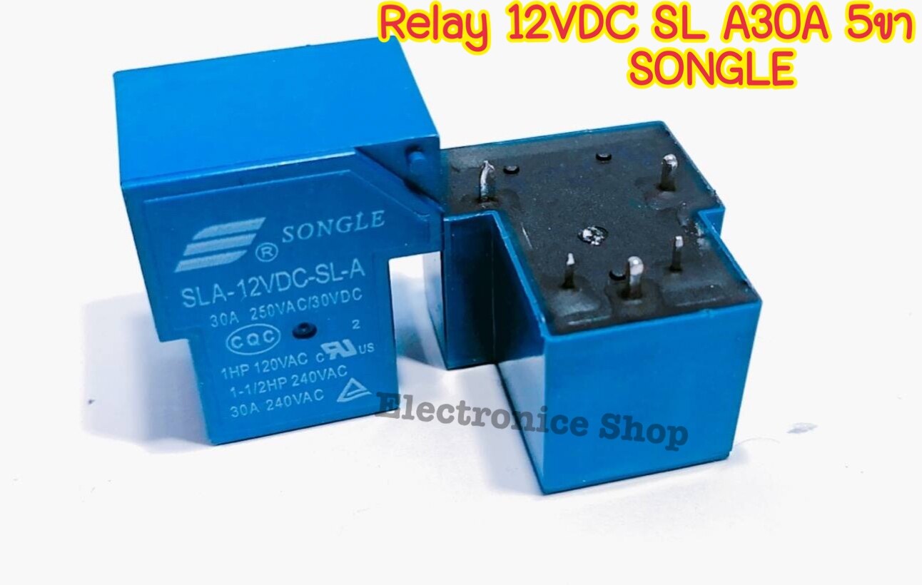 รีเลย์ 12VDC relay 12v 10A 250VAC SRD-12VDC-SL-C - โมดูลมอร์ - ThaiPick