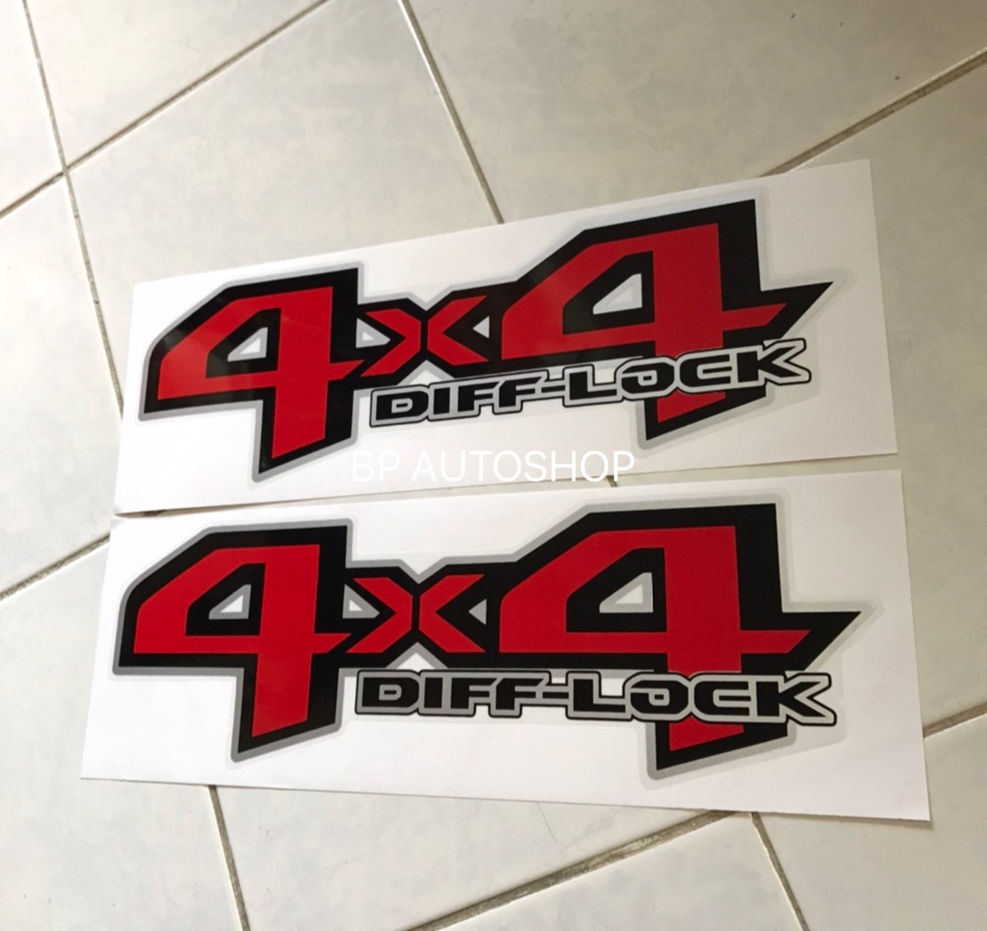 สติ๊กเกอร์ 4x4 DIFF LOCK สีแดง ติดข้างท้ายกระบะ มิตซูบิชิ TRITON ปี2019 ...
