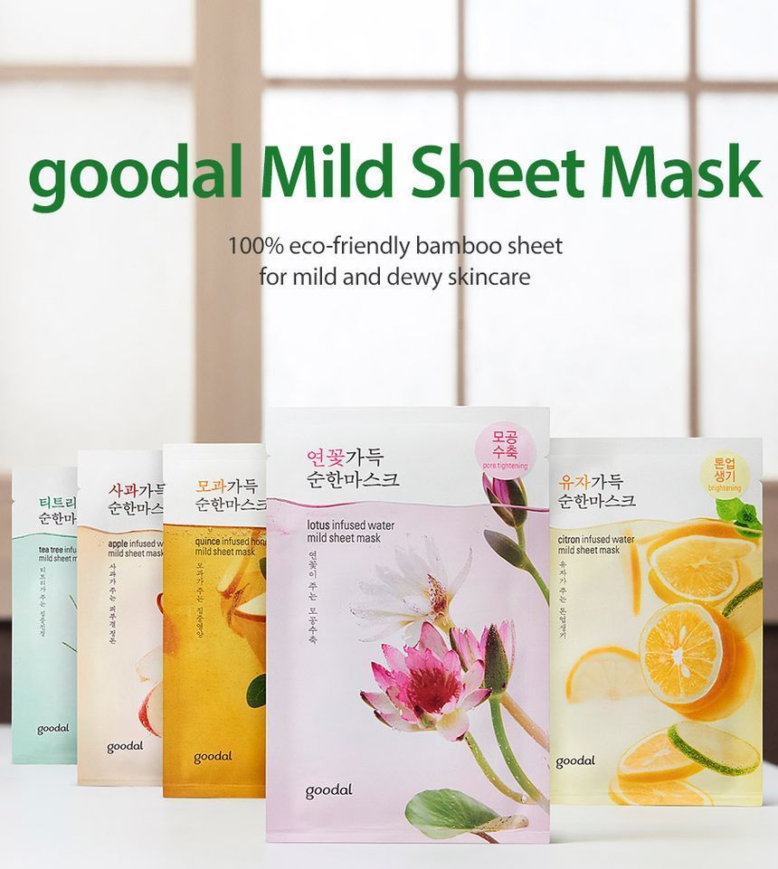 GOODAL แผ่นมาส์ก GREENTEA INFUSED WATER MILD SHEET MASK 23ml / ต้าน ...