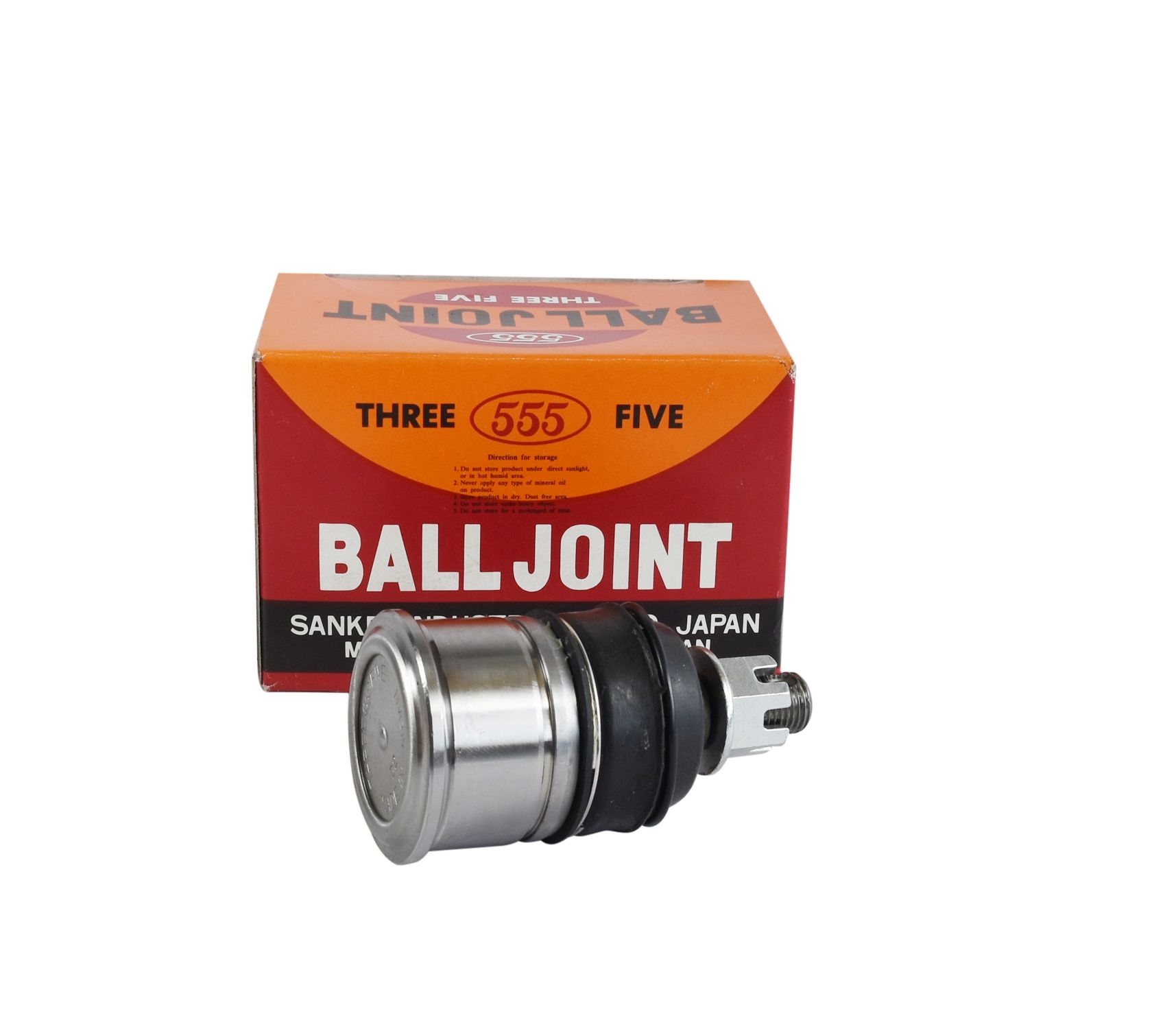 ลูกหมากปีกนกล่าง CIVIC ปี 1988-1991 หน้า(L/R) 555(JAPAN)(SB-6102 ...