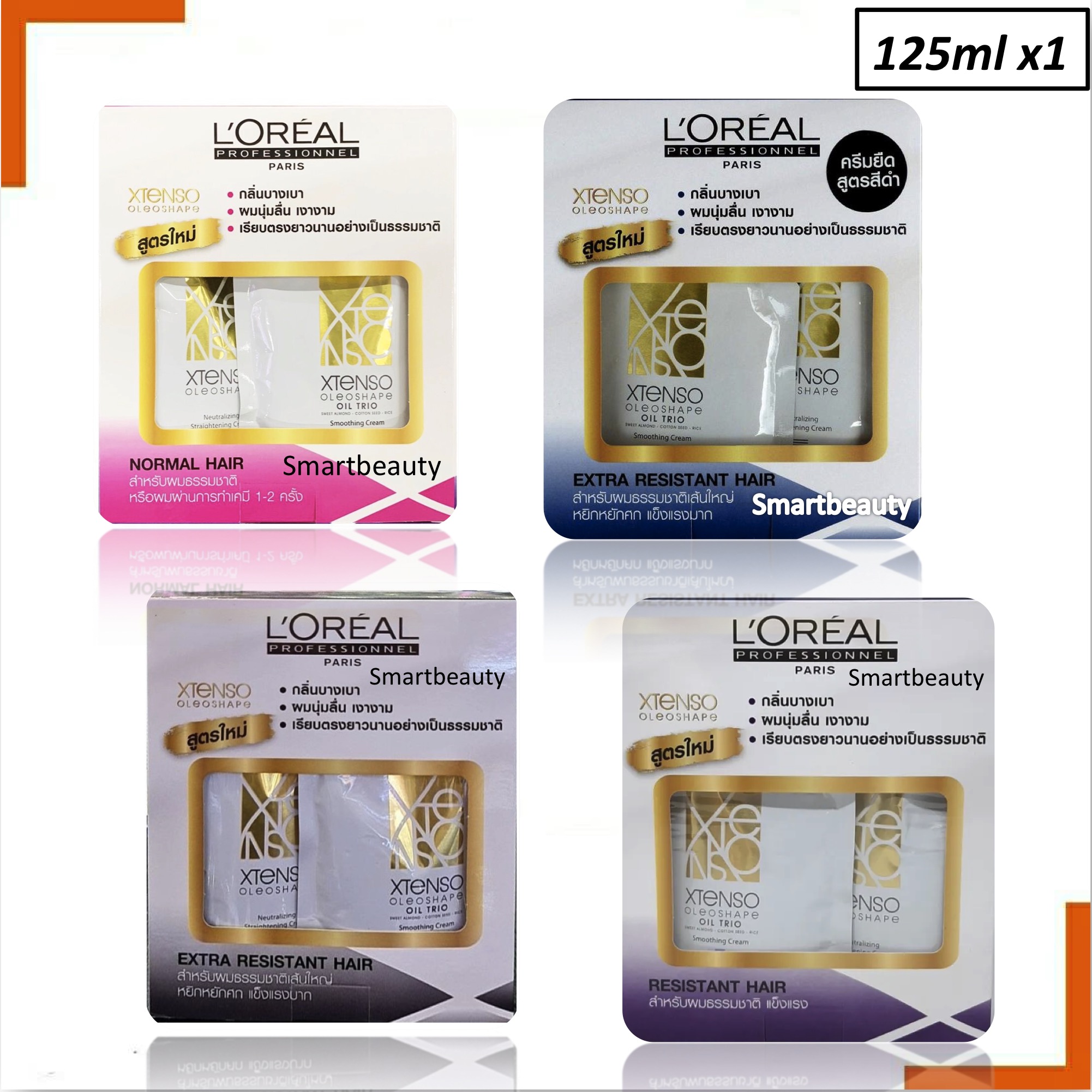 ถูกที่สุด น้ำยายืดผม ลอรีอัล Loreal ของแท้ 100% 125ml ยืดตรง อยู่นาน ขายดี อันดับ 1 รับตรงจาก ...