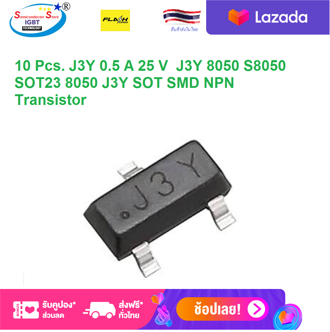 10 Pcs. J3Y 8050 S8050 SOT23 8050 J3Y SOT SMD NPN Transistor 0.5 V 25 V ...