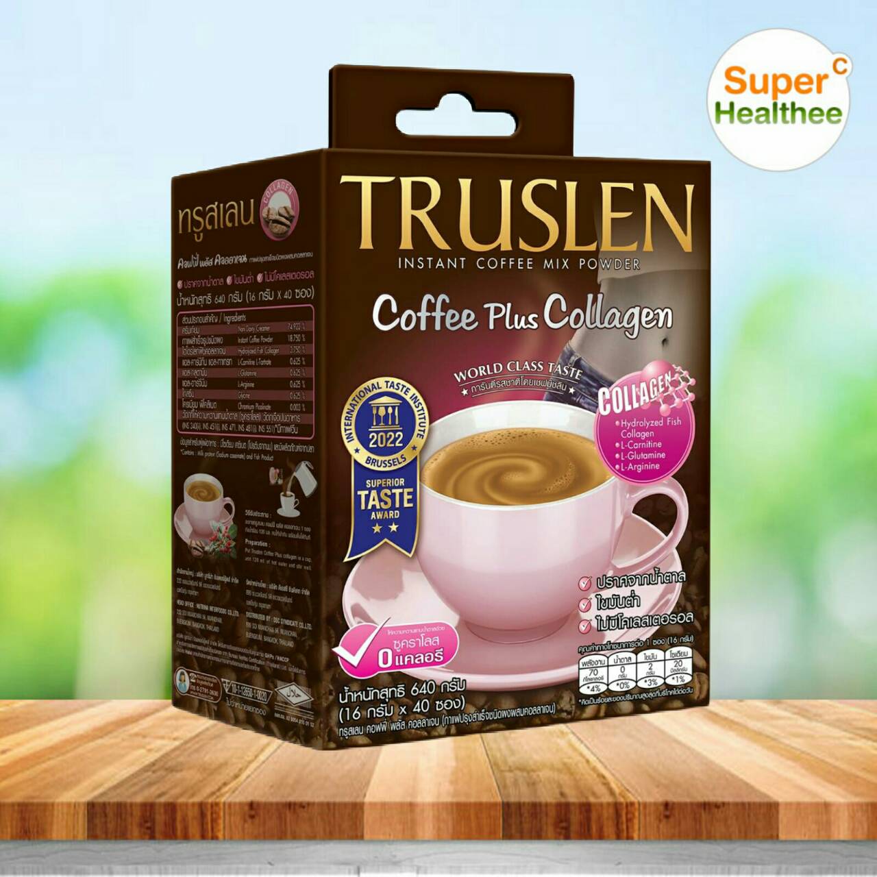 Truslen coffee plus collagen (40ซอง/กล่อง) 640 กรัม ทรูสเลน คอฟฟี่ พลัส ...