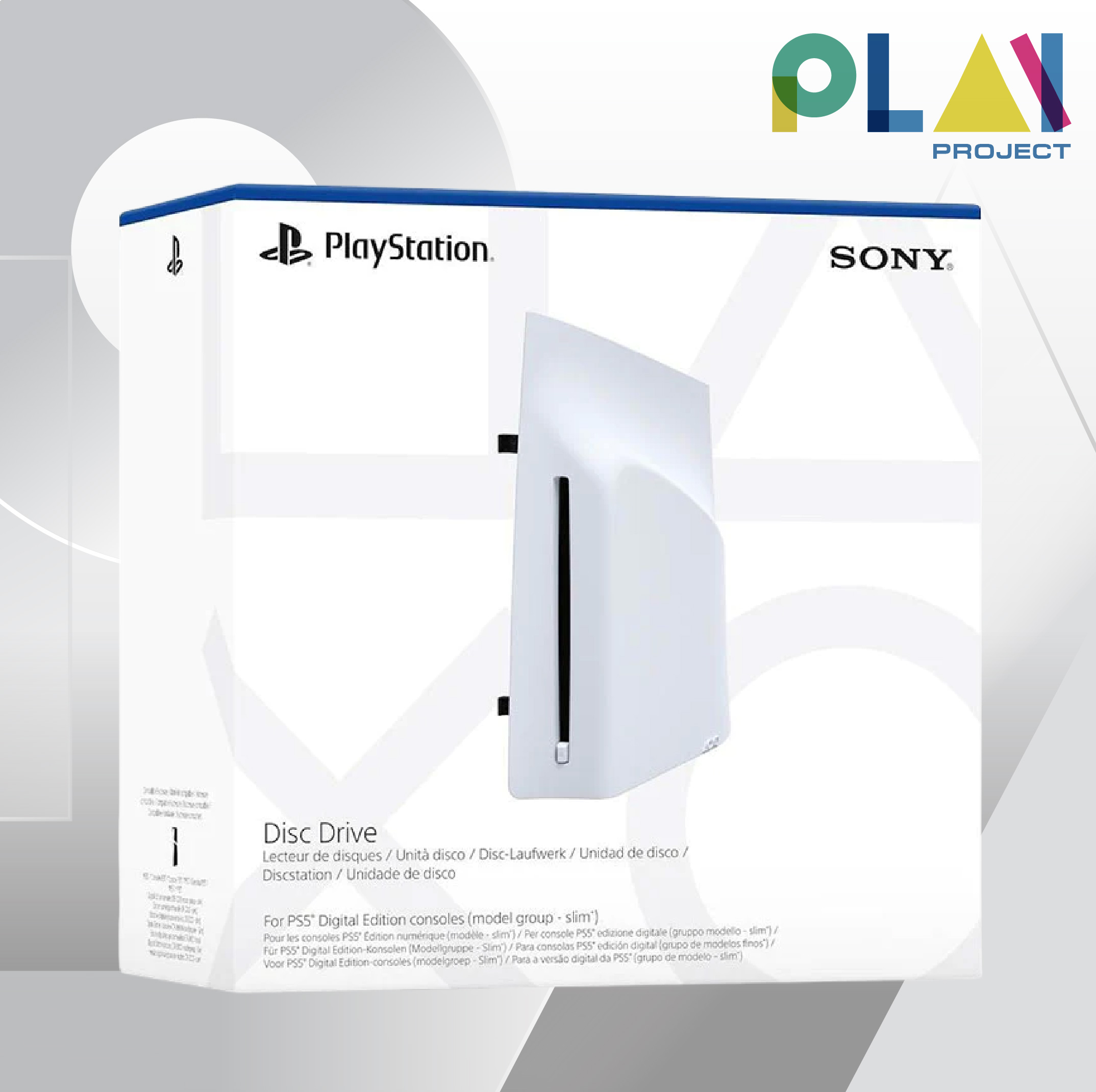 Playstation 5 Disc Drive ดิสก์ไดรฟ์ สำหรับ เครื่อง PS5 Slim Digital ...