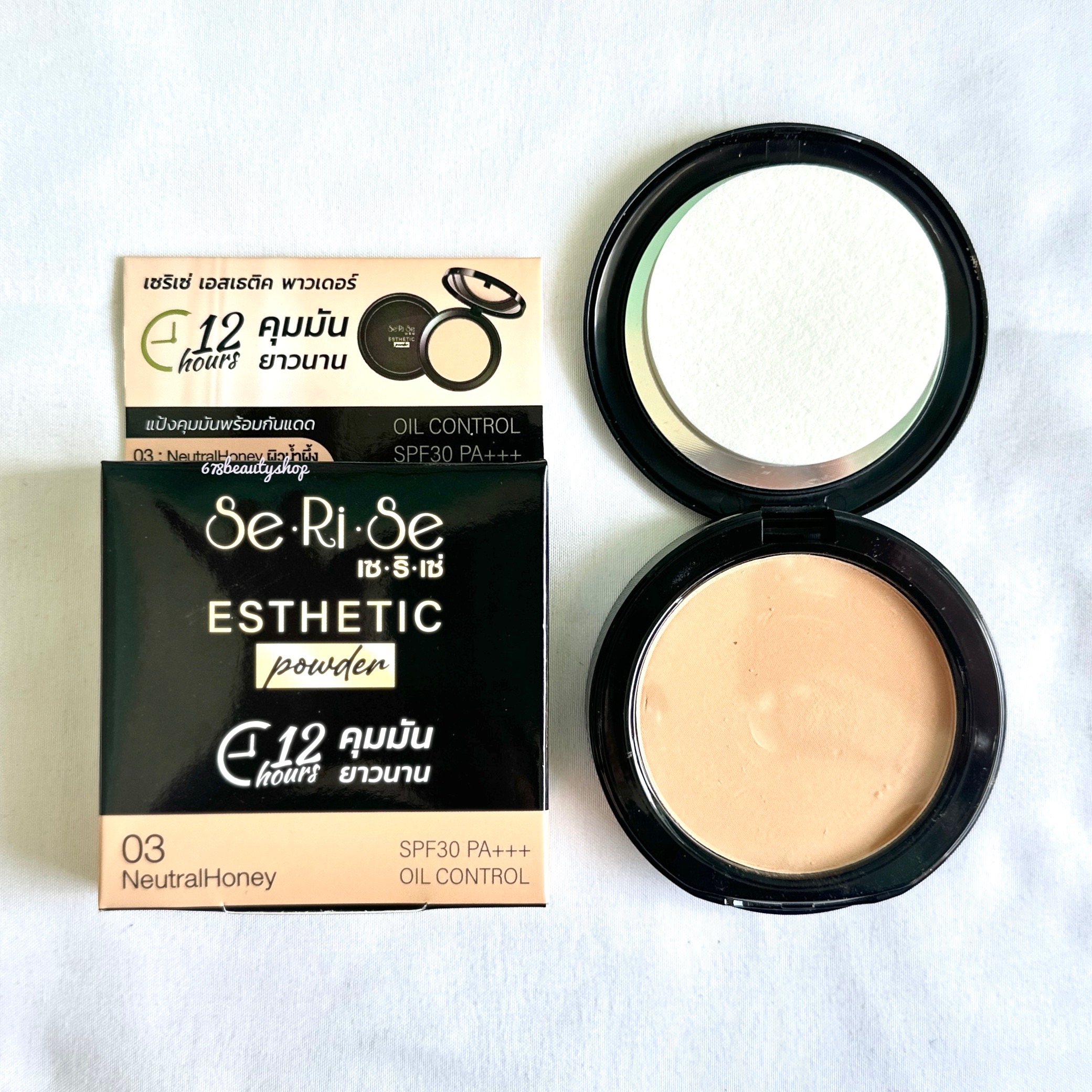 แป้งพัฟเซริเซ่ Serise Esthetic Powder Oil Control SPF30PA+++ ( มีให้ ...