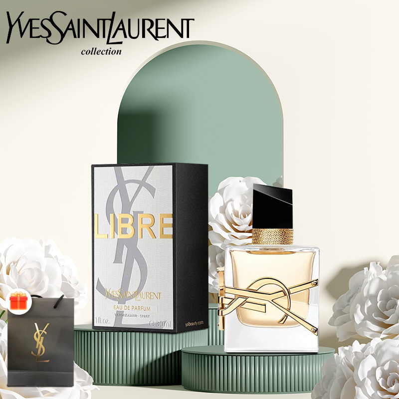 【พร้อมส่ง】 น้ำหอม YSL Libre Yves Saint Laurent Free Water EDP 100 ml ...