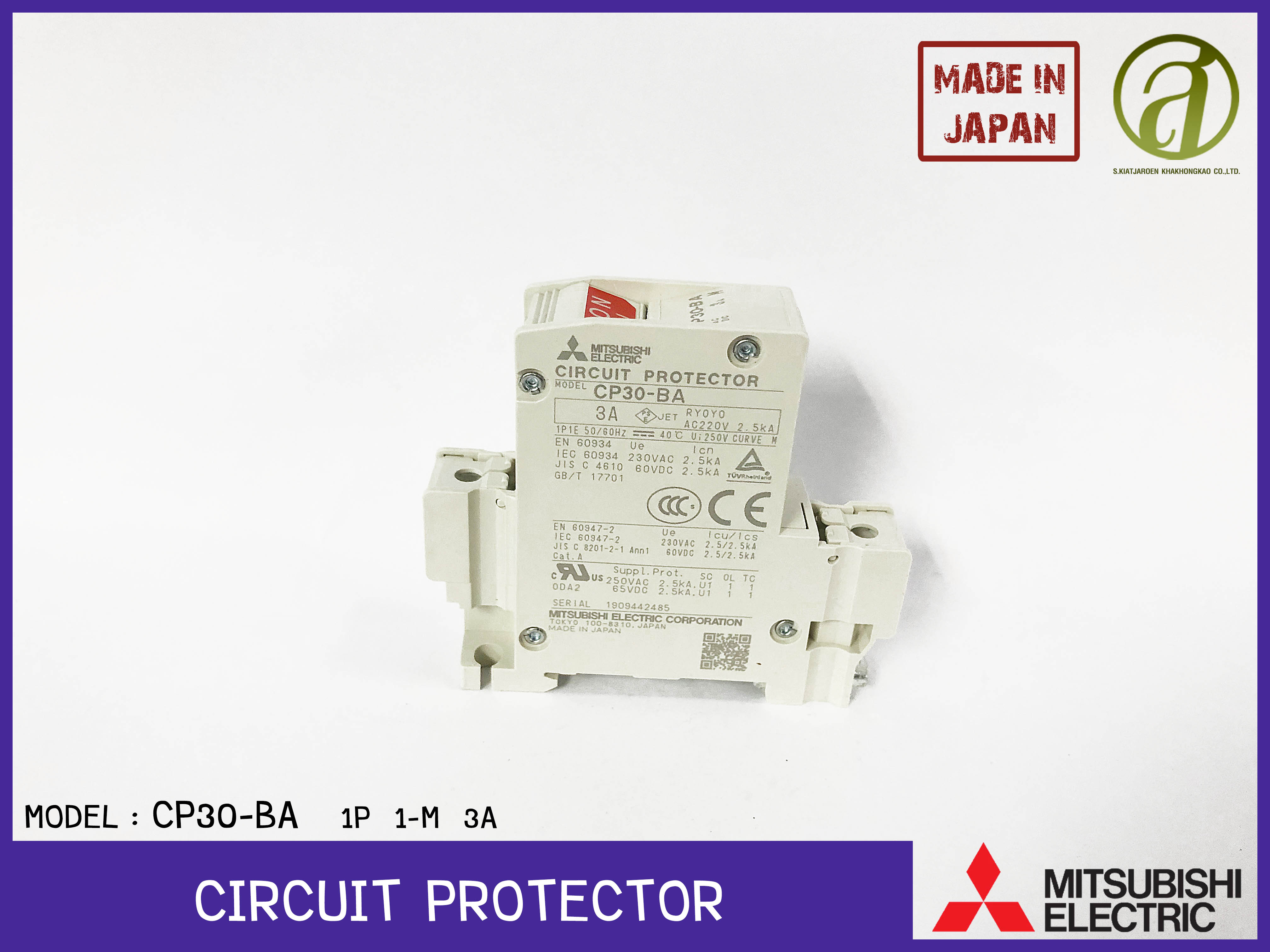 MITSUBISHI Circuit Protector 2P 1-M 2AA รุ่น CP30-BA - S.KIATJAROEN ...
