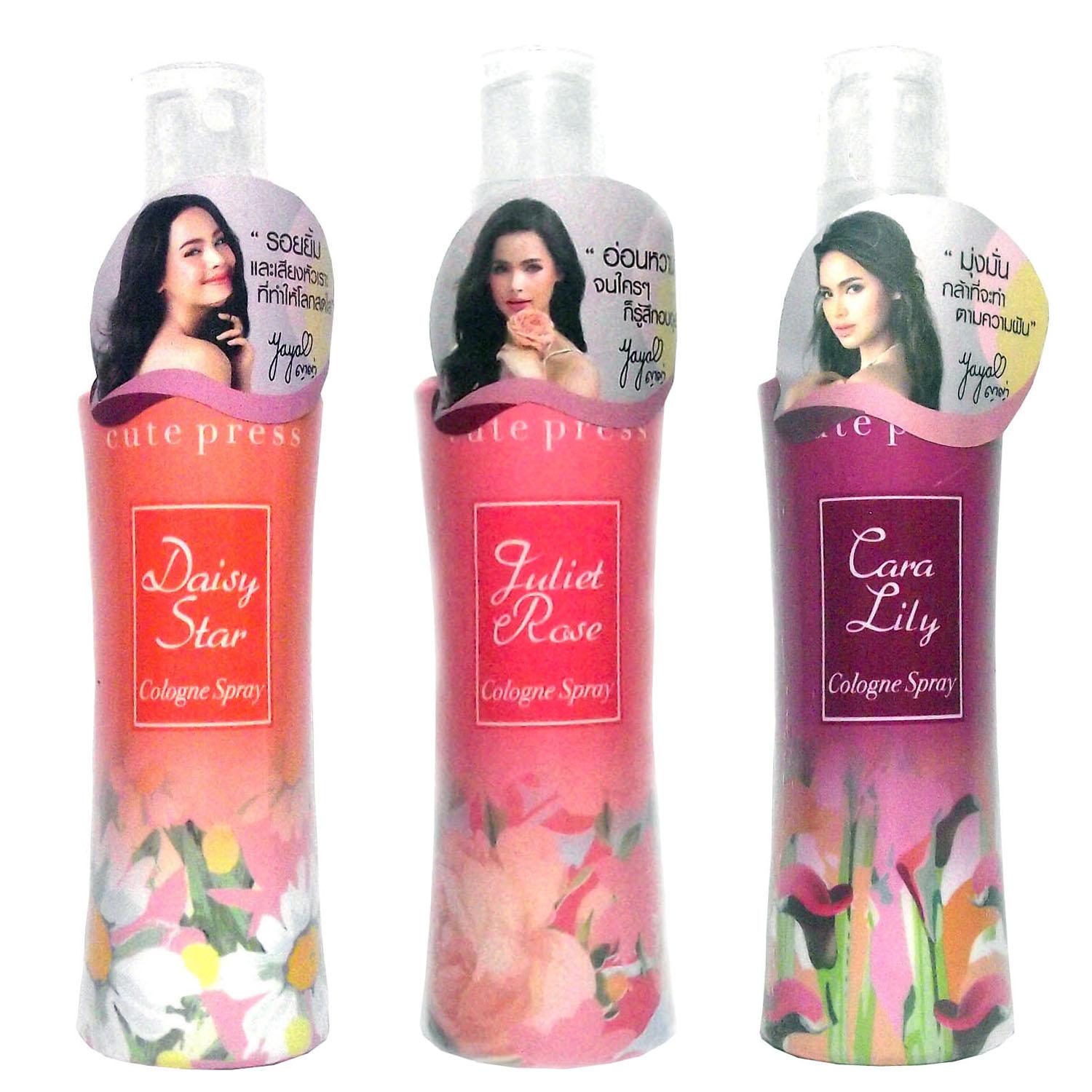 Cute Press Cologne Spray น้ำหอม คิวเพรส โคโลญ สเปรย์ ขนาด 60 มล - KLIN ...