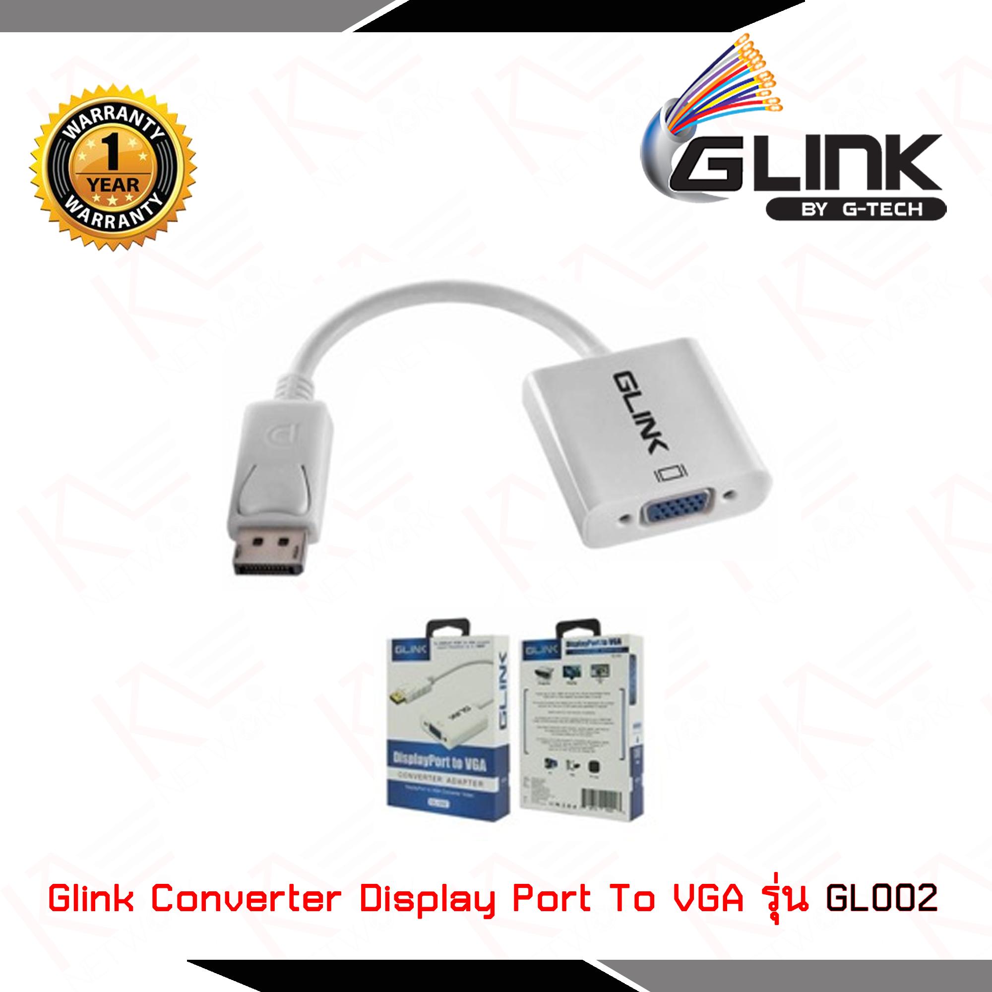 GLINK DP TO VGA รุ่น GL-002 - Hikvision Hilook zeer rangsit - ThaiPick
