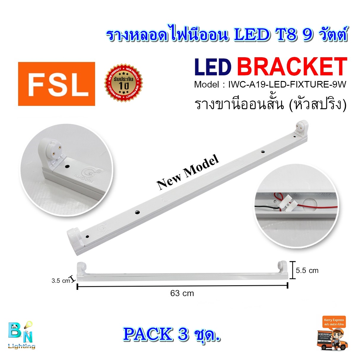 รางไฟ LED แบบเส้นโลหะผสมอลูมิเนียมรูปตัว U รางไฟอลูมิเนียมติดตั้งแบบลับ ...