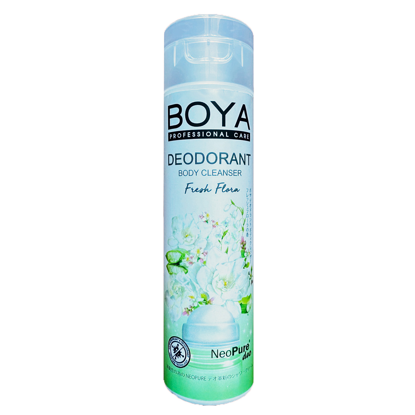 โบย่า สบู่เหลว ครีมอาบน้ำ 85ml ขนาดพกพา Boya Deodorant Body Cleanser ...