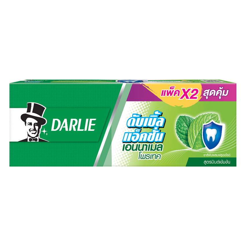 DARLIE ดาร์ลี่ ดับเบิ้ลแอคชั่น เอนนาเมล 140กX2 - Lotus’s - ThaiPick