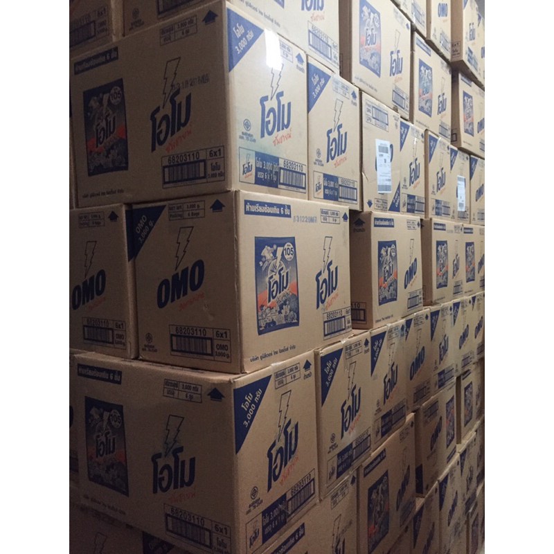 OMO ผงซักฟอก โอโมซันชายน์ ขนาด 2600 กรัม Omo Sunshine - น้องแพรออนไลน์ ...