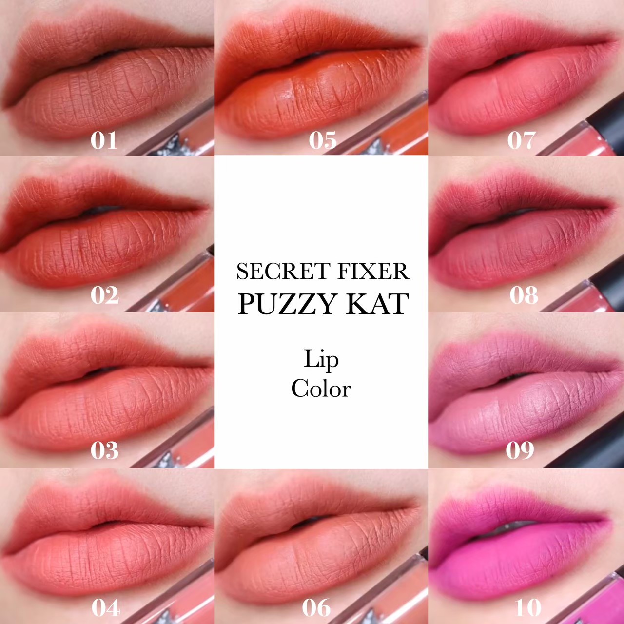 LIP Puzzy Kat เนื้อแมท ติดทน ( แท้100 % สินค้าจากบริษัท) ล็อตใหม่ มี อ.ย. - M-Blithe Pretty ...