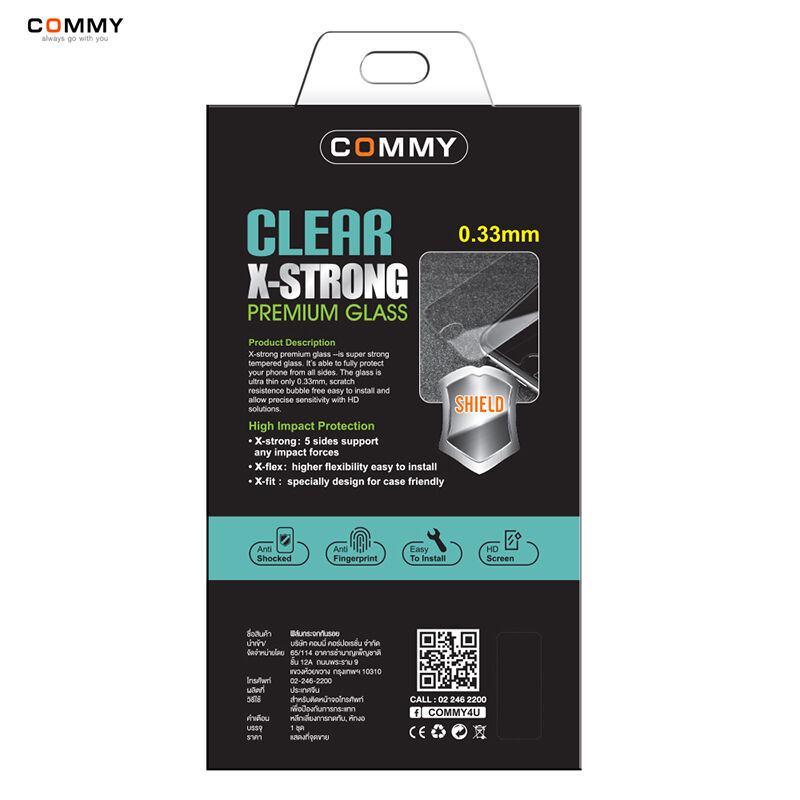 COMMY กระจกกันรอย TPG X-Strong (UC) Iphone 7/Iphone 7 Plus - 4542330007 - ThaiPick