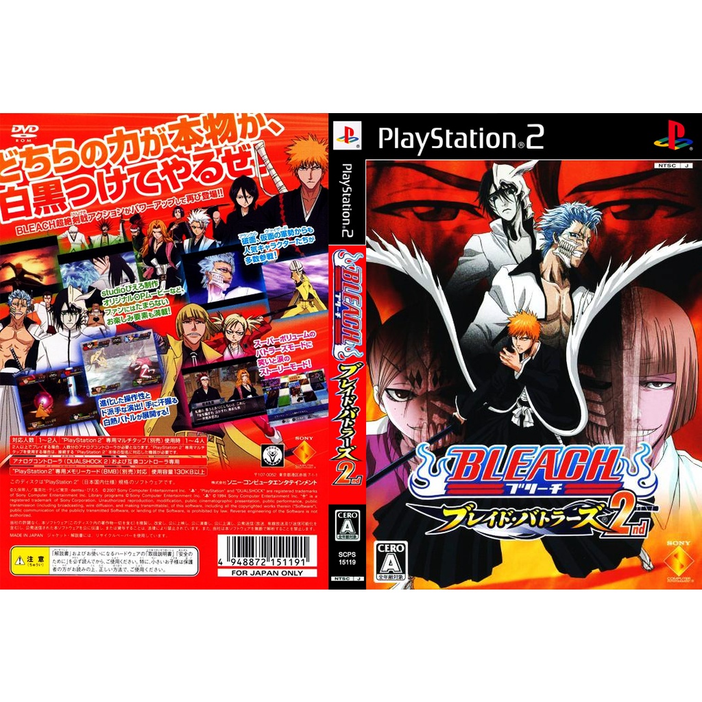 แผ่นเกมส์ PS2 Bleach Blade Battlers 2nd คุณภาพ ส่งไว | Lazada.co.th