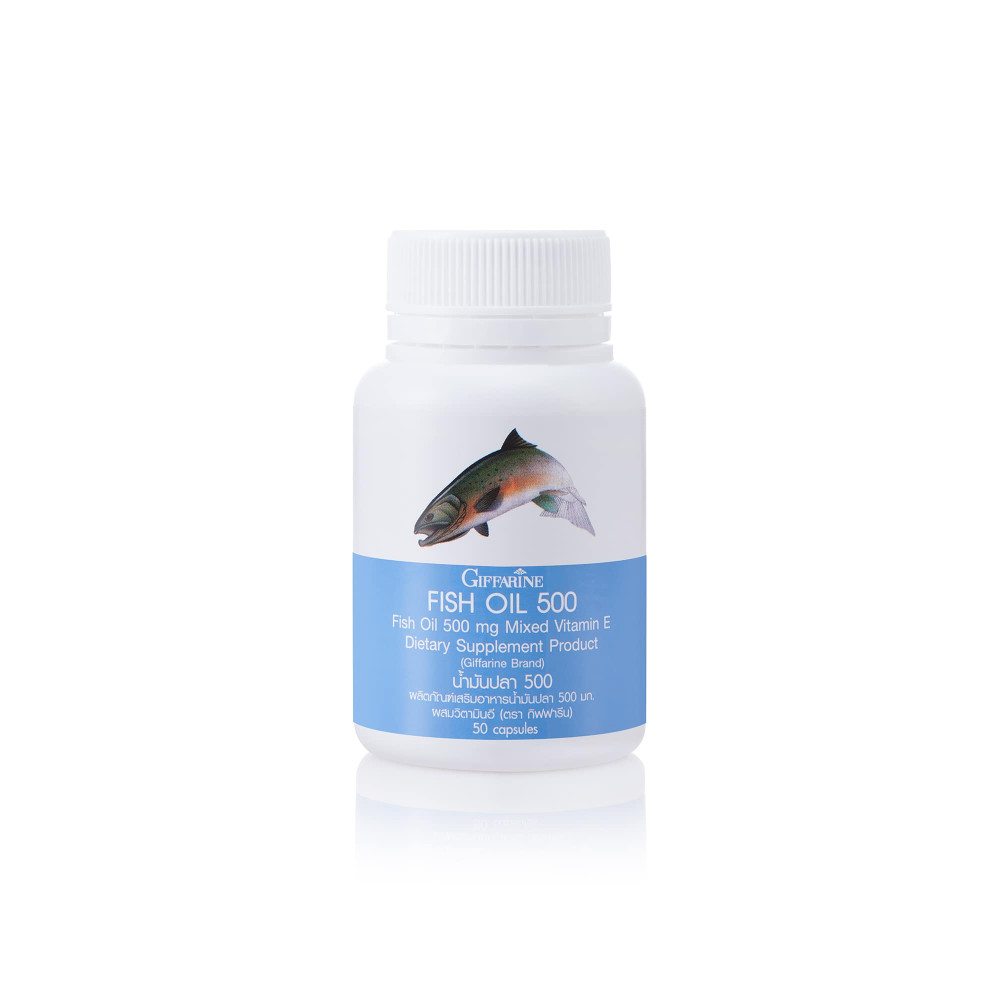 น้ำมันปลา โคลีนบี วิตามินบี วิตามินบำรุงสมอง เพิ่มความจำ ( Fisn Oil 500 ...