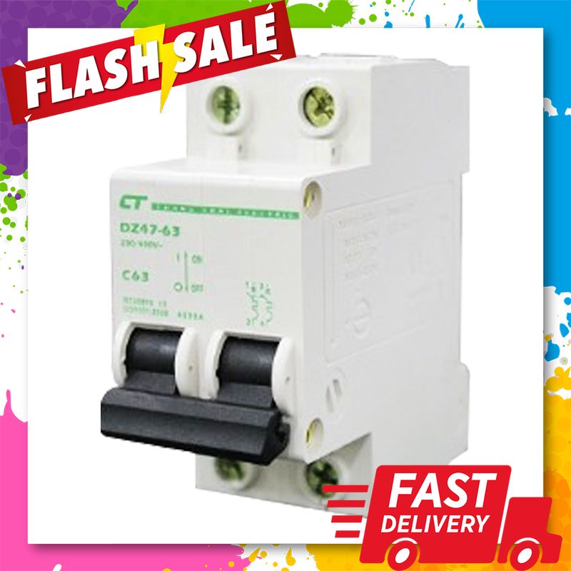 ขายเบรกเกอร์ ลูกย่อย ลูกเซอร์กิส สแควร์ดี 3 โพล circuit breaker square ...