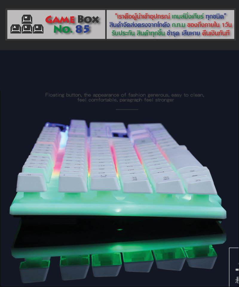 Gaming Keyboard&MOUSE คีย์บอร์ดและเมาส์เกมมิ่ง RGB ปรับไฟได้ Limeme ...